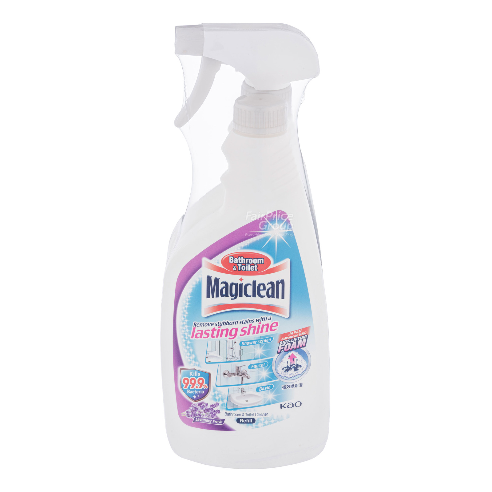 Magiclean Bathroom & Toilet Cleaner Trigger Spray + Refill | NTUC FairPrice