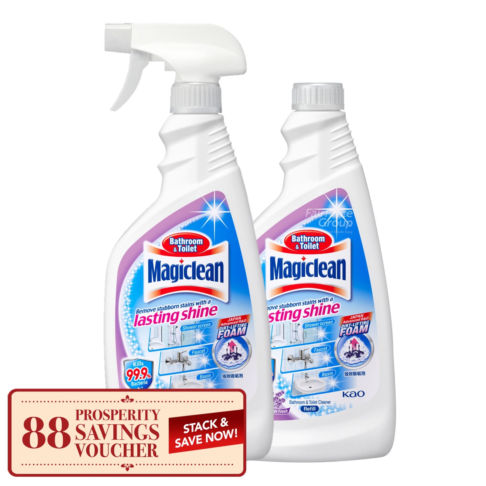 Magiclean Bathroom & Toilet Cleaner Trigger Spray + Refill | NTUC FairPrice