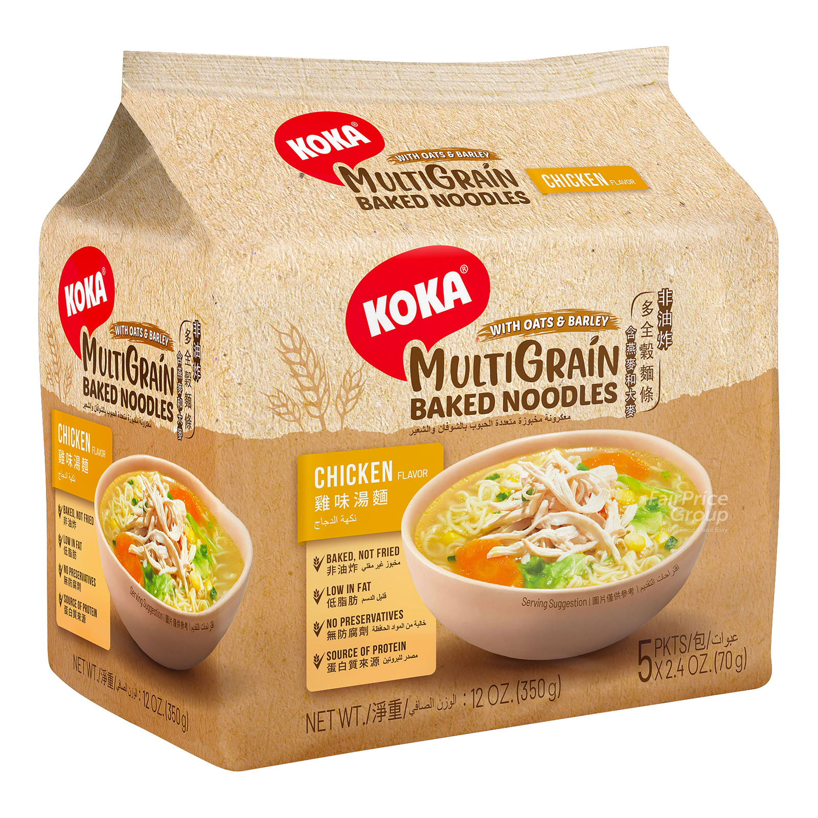 Koka Multigrain Oats & Barley Noodles - Chicken | NTUC FairPrice