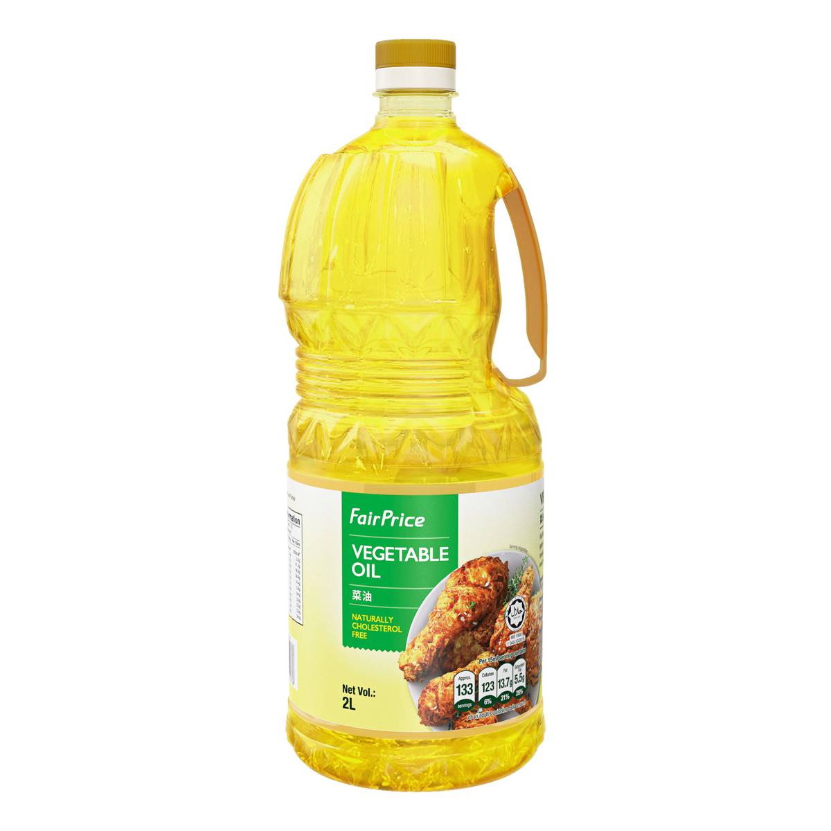 FairPrice Vegetable Oil | NTUC FairPrice