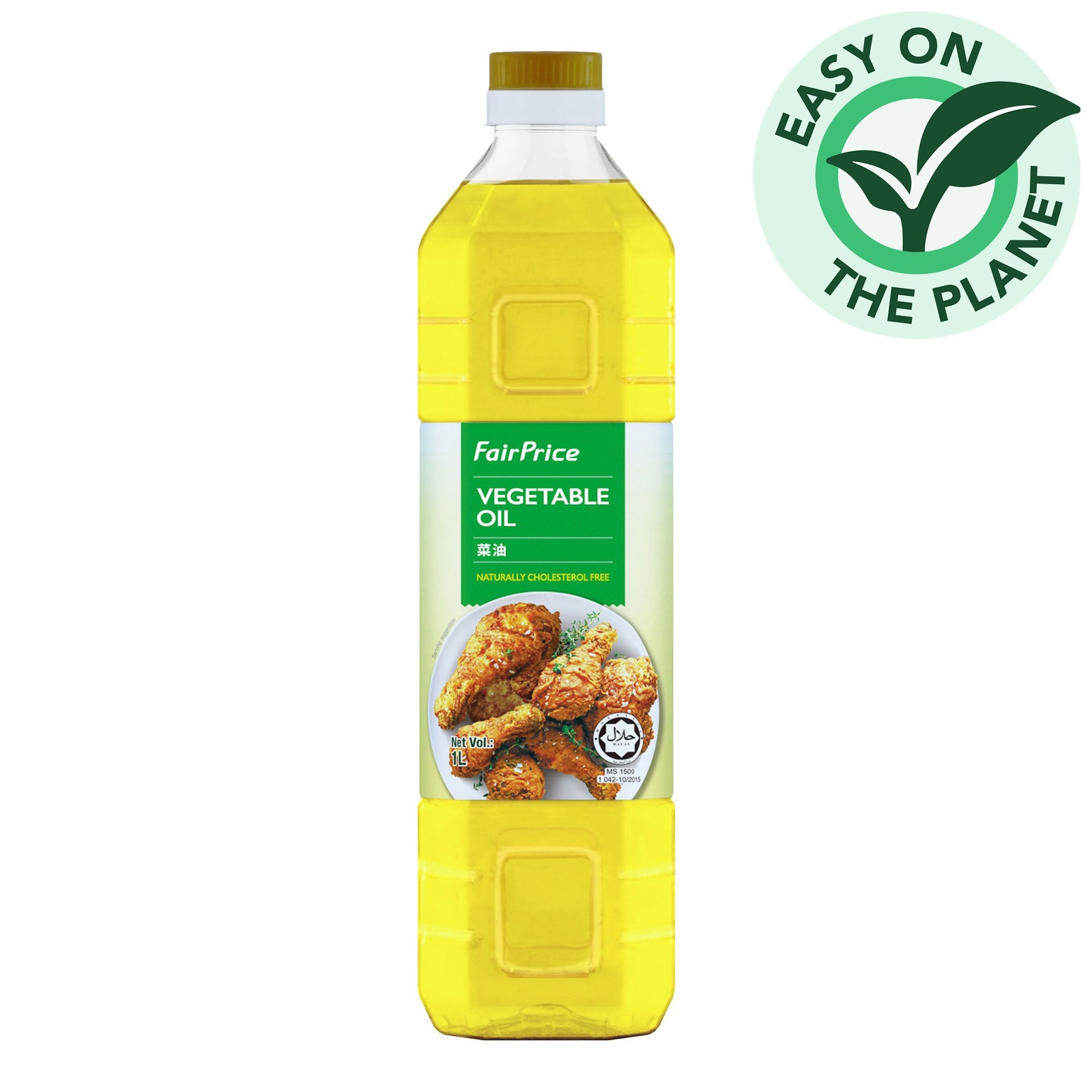 FairPrice Vegetable Oil | NTUC FairPrice
