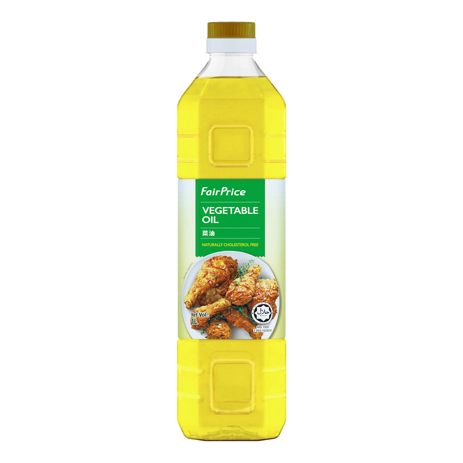 FairPrice Vegetable Oil | NTUC FairPrice