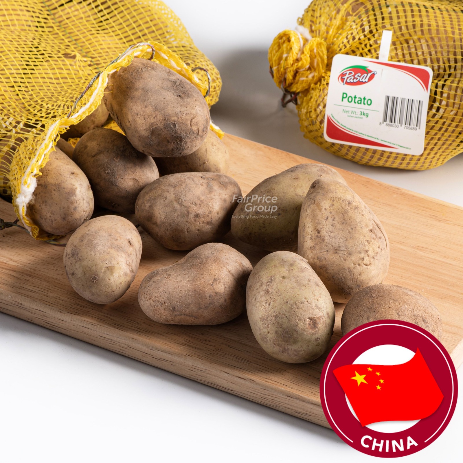 Pasar Potato | NTUC FairPrice