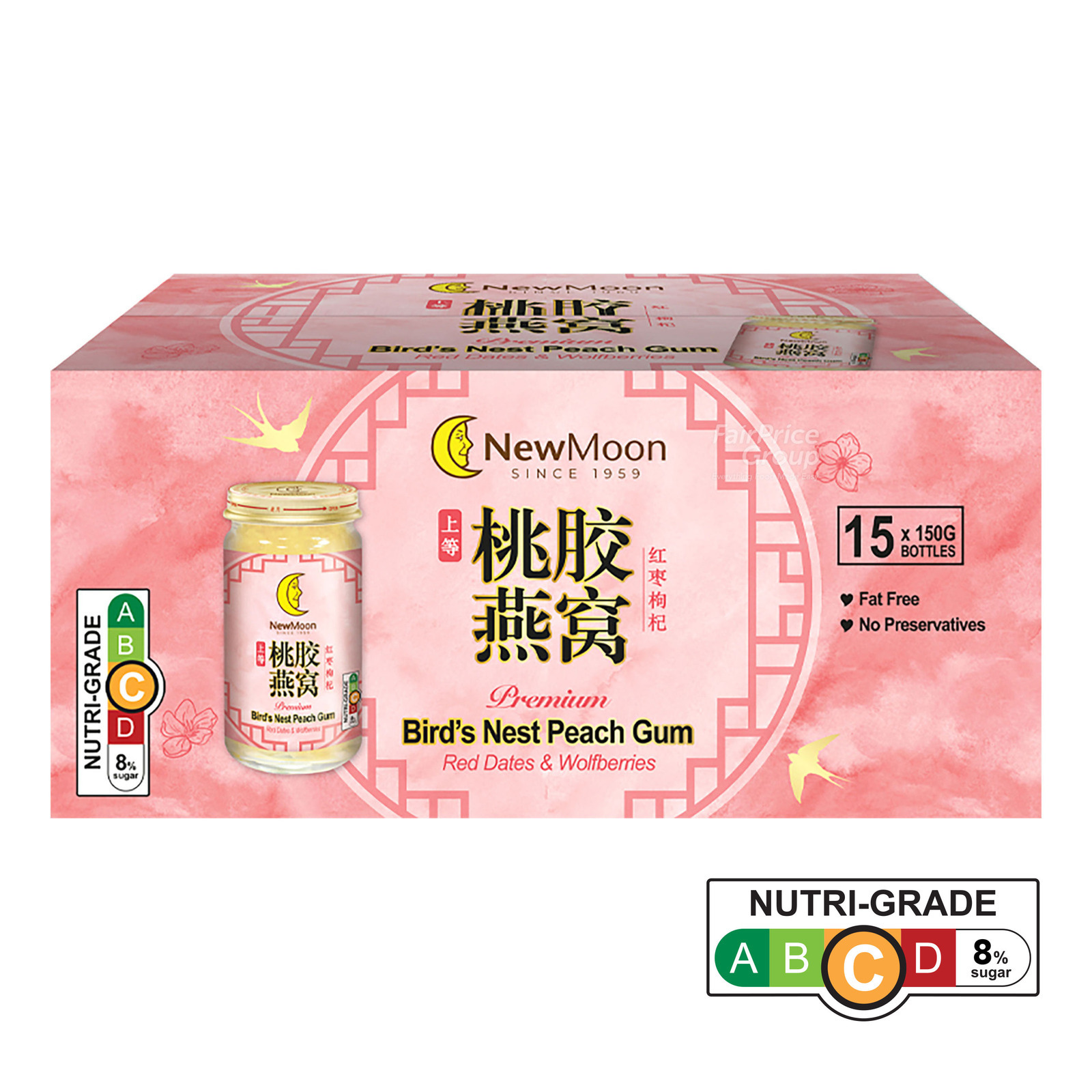 New Moon Premium Bird's Nest Peach Gum | NTUC FairPrice