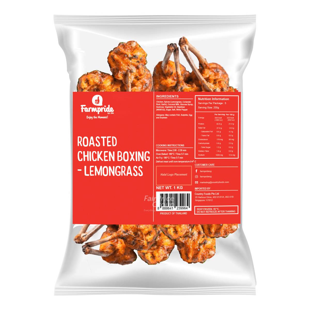 Farmpride Roasted Chicken Boxing - Lemongrass | NTUC FairPrice