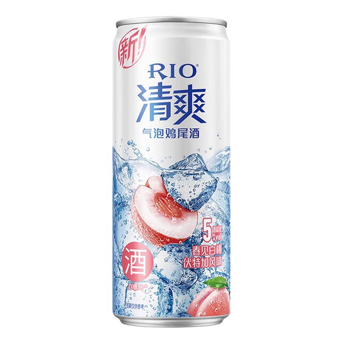 Rio Cocktail Can - Peach & Vodka | NTUC FairPrice