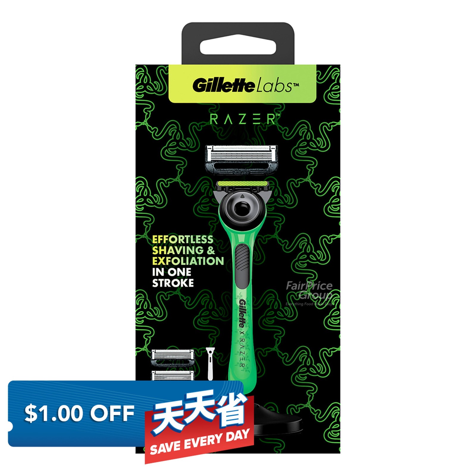 Gillette Labs Razer Razor | NTUC FairPrice