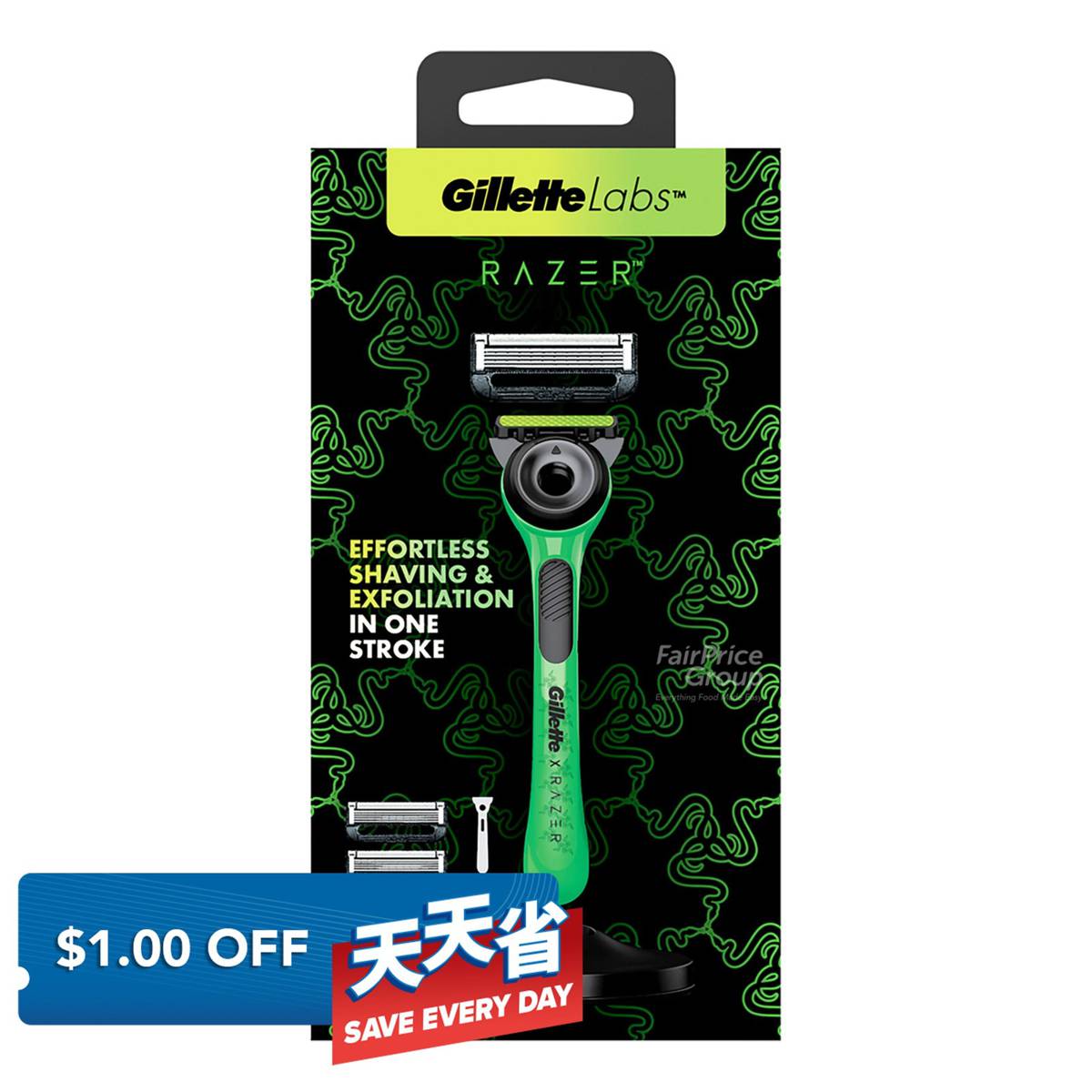 Gillette Labs Razer Razor | NTUC FairPrice