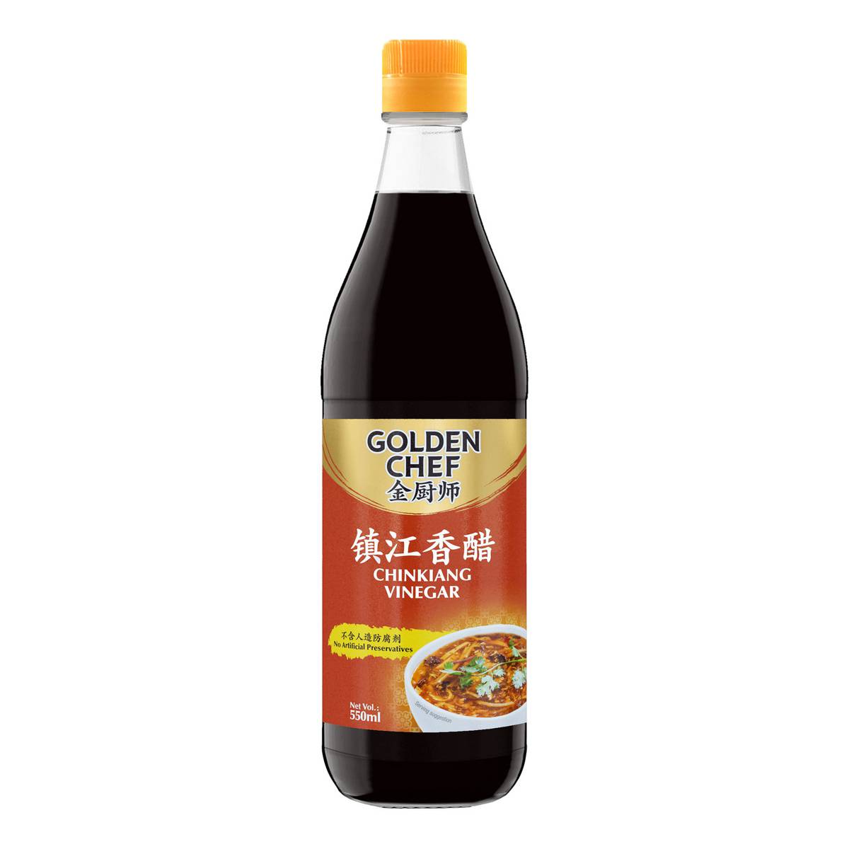 Golden Chef Chinkiang Vinegar | NTUC FairPrice
