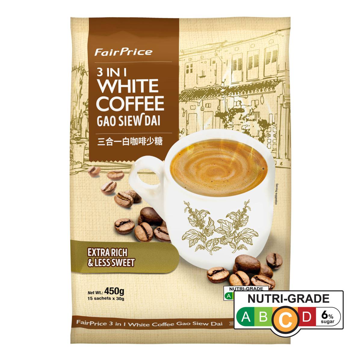 FairPrice 3-In-1 White Coffee - Gao Siew Dai | NTUC FairPrice