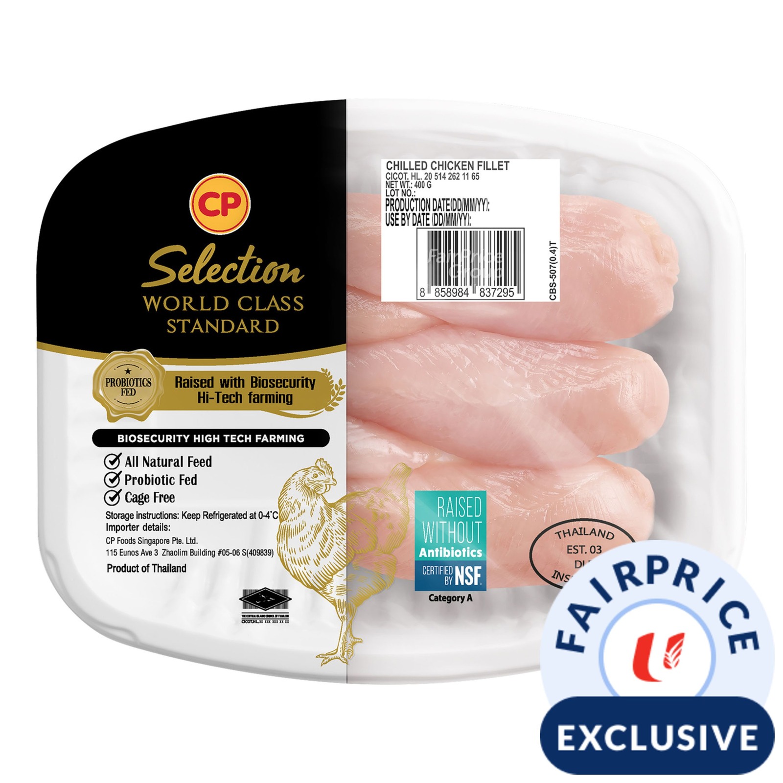 CP Selection Chilled Chicken Fillet | NTUC FairPrice