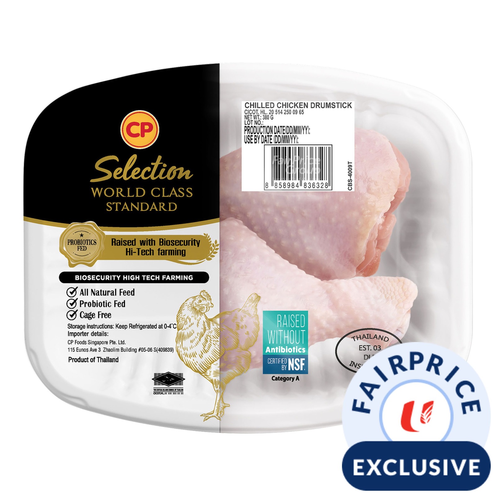 CP Selection Chilled Chicken Drumstick | NTUC FairPrice