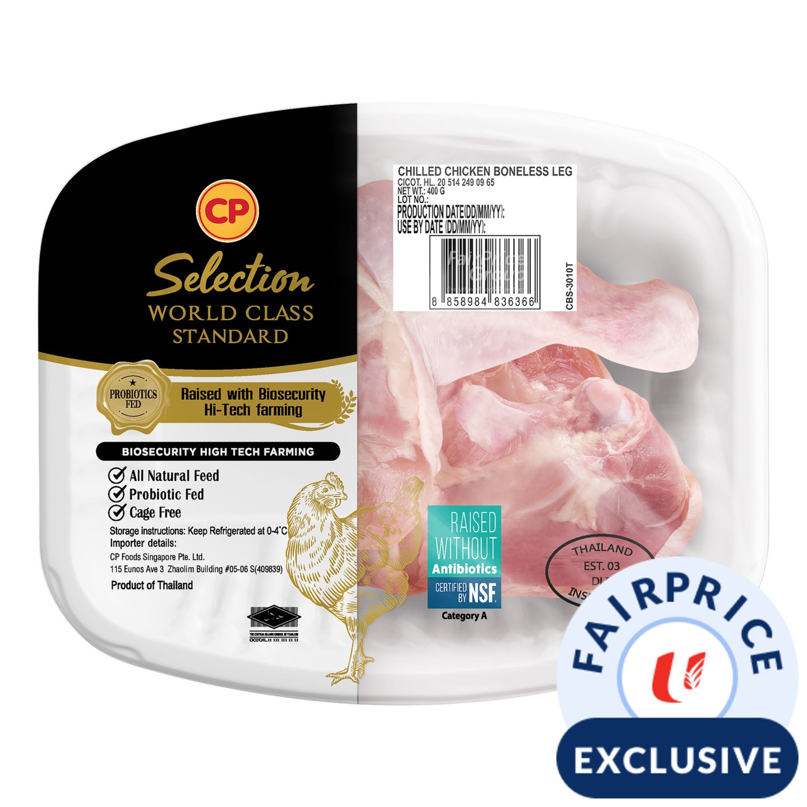 CP Selection Chilled Chicken Boneless Leg | NTUC FairPrice
