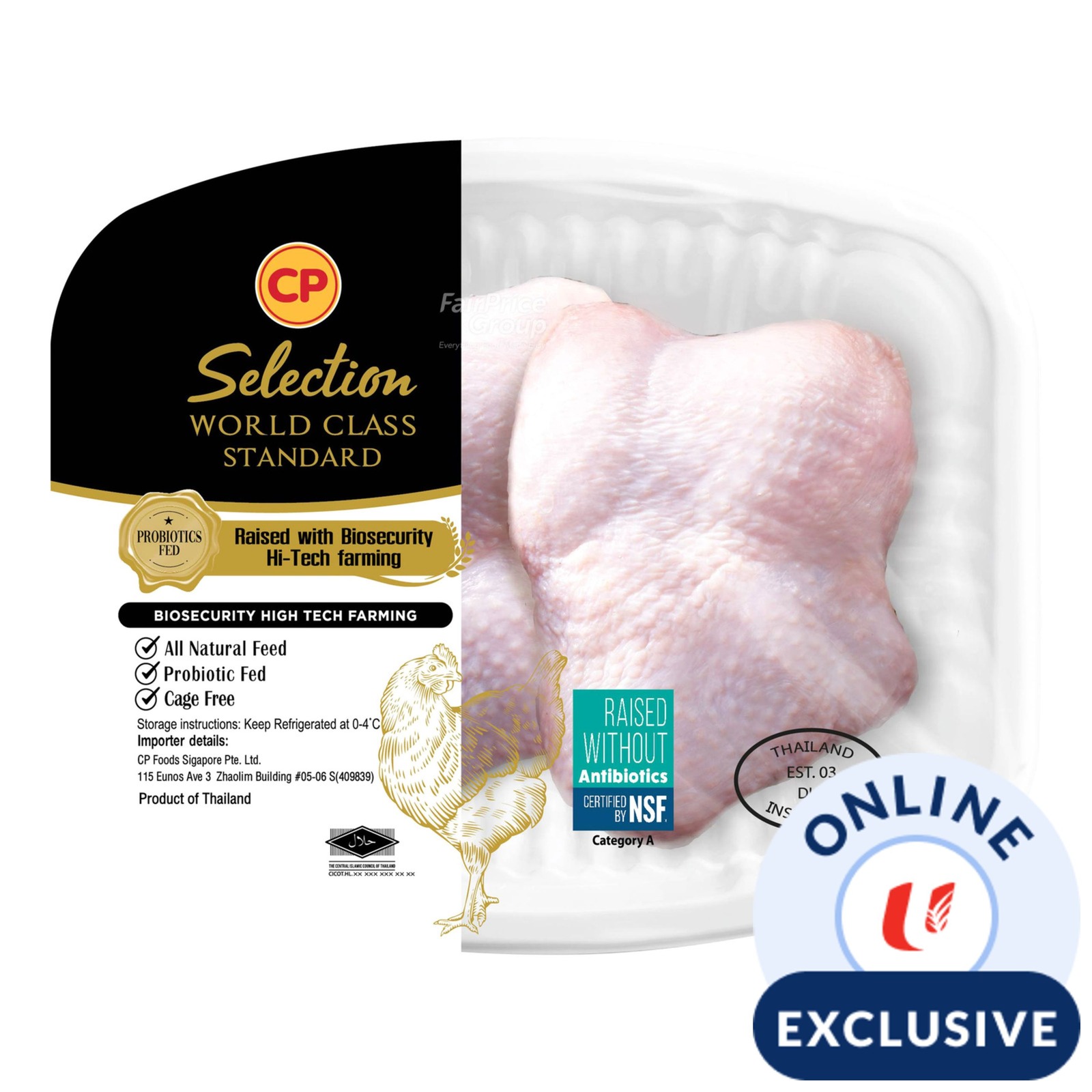 CP Selection Chilled Chicken Boneless Leg | NTUC FairPrice