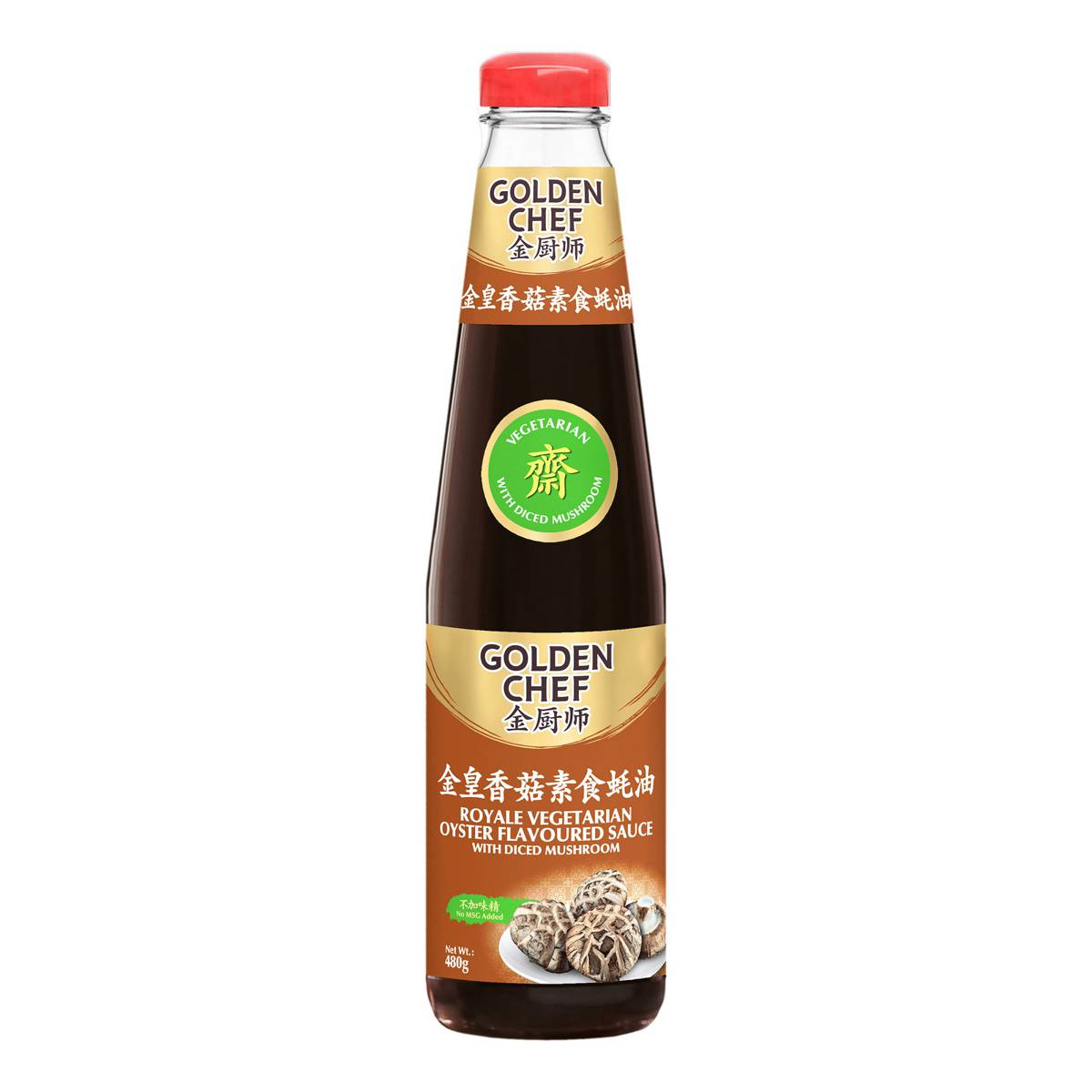 Golden Chef Royale Vegetarian Oyster Flavoured Sauce Diced Mushroom ...