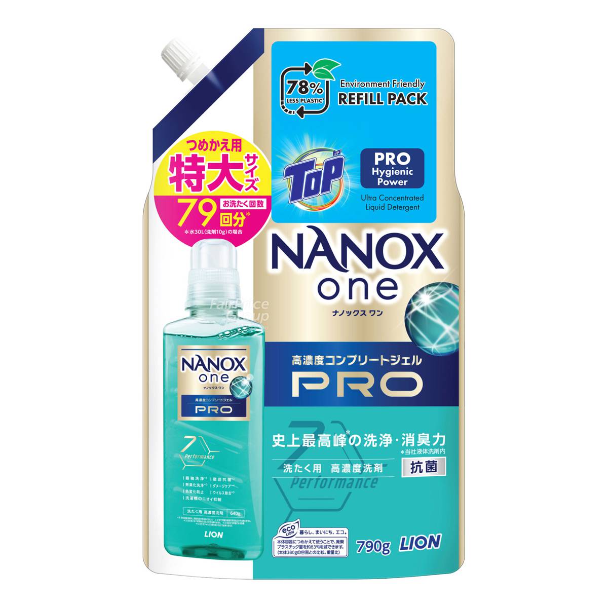 Top Nanox One Ultra Concentrated Liquid Detergent Refill Pack | NTUC ...