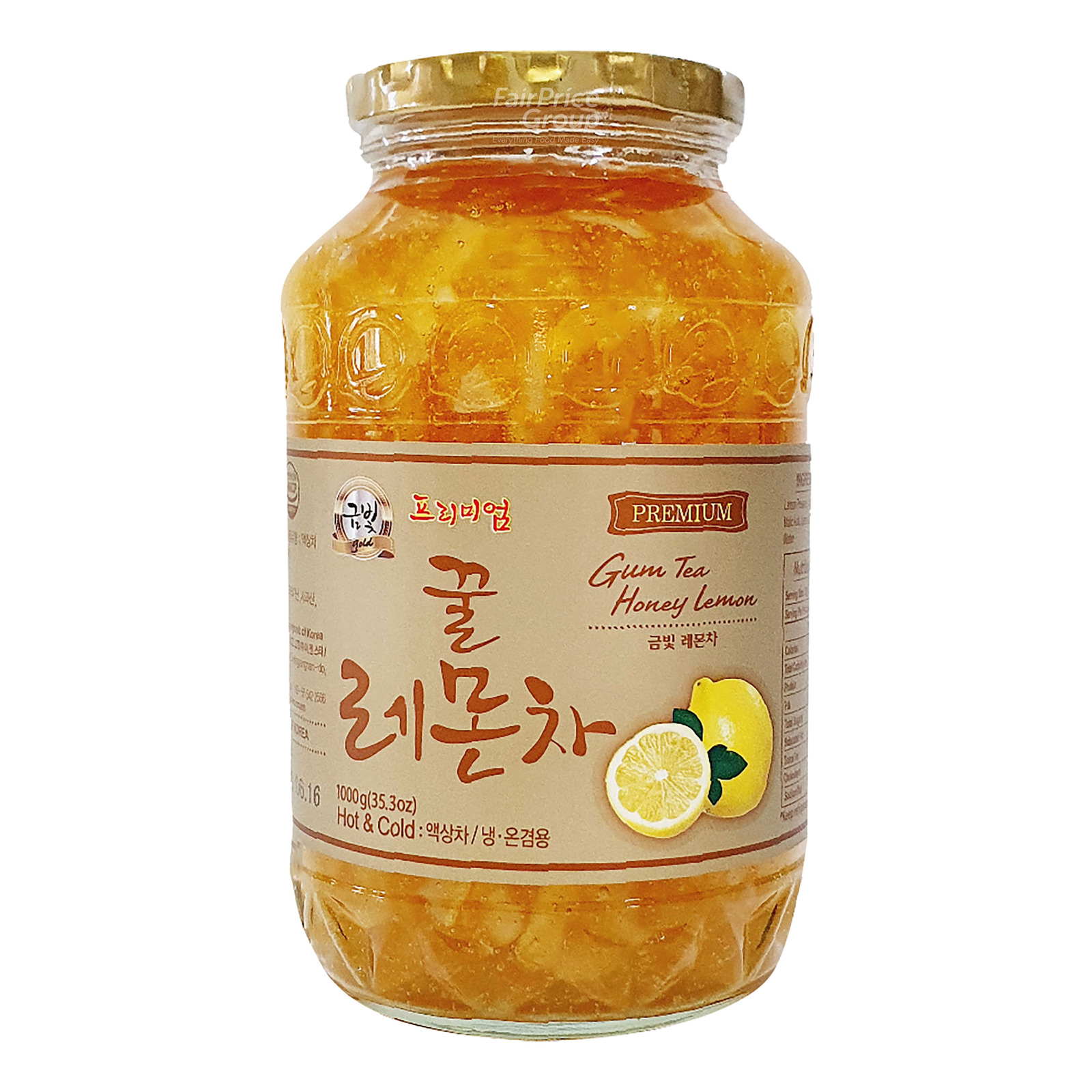 Gum Tea Premium Honey Lemon | NTUC FairPrice