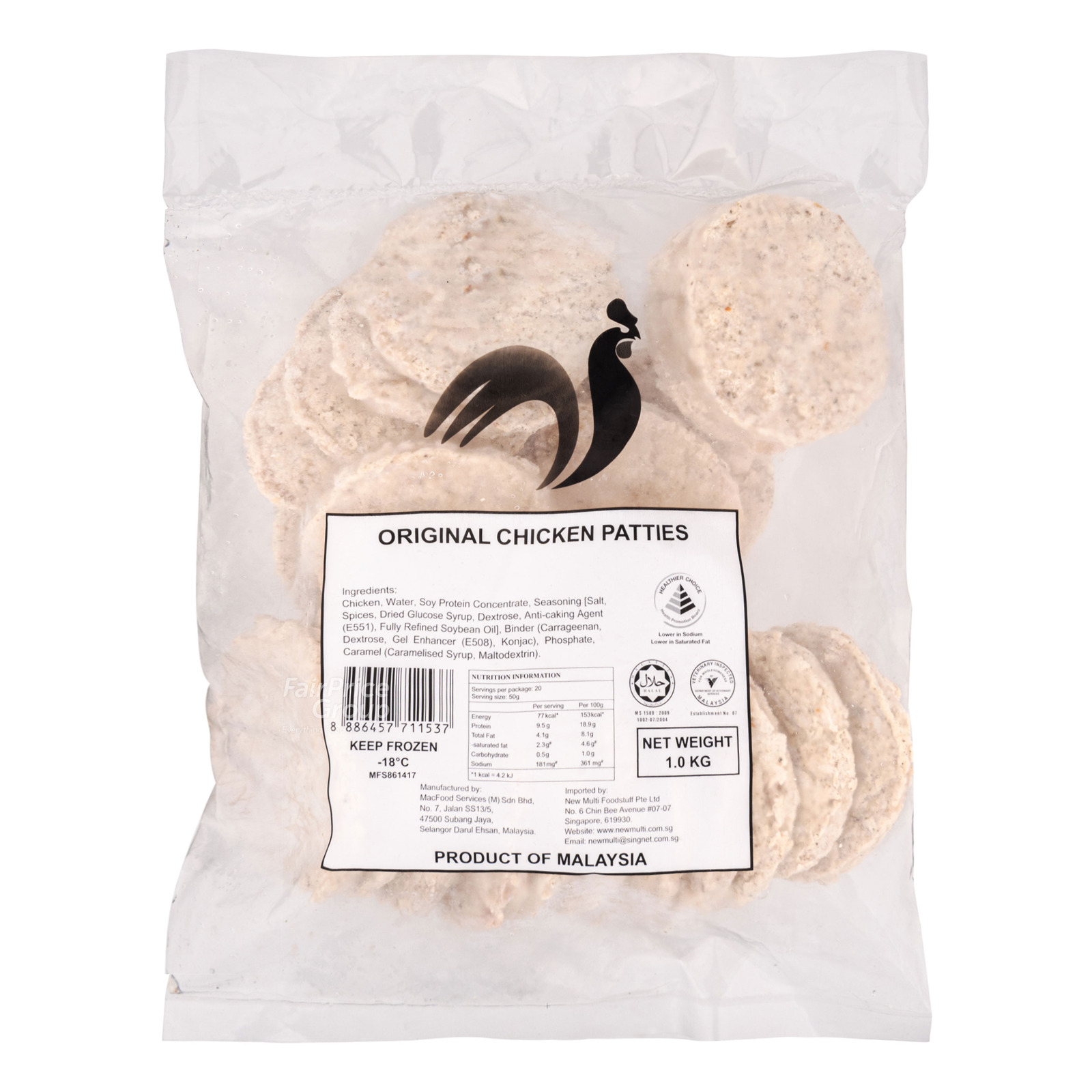 New Multi Chicken Patties - Original | NTUC FairPrice