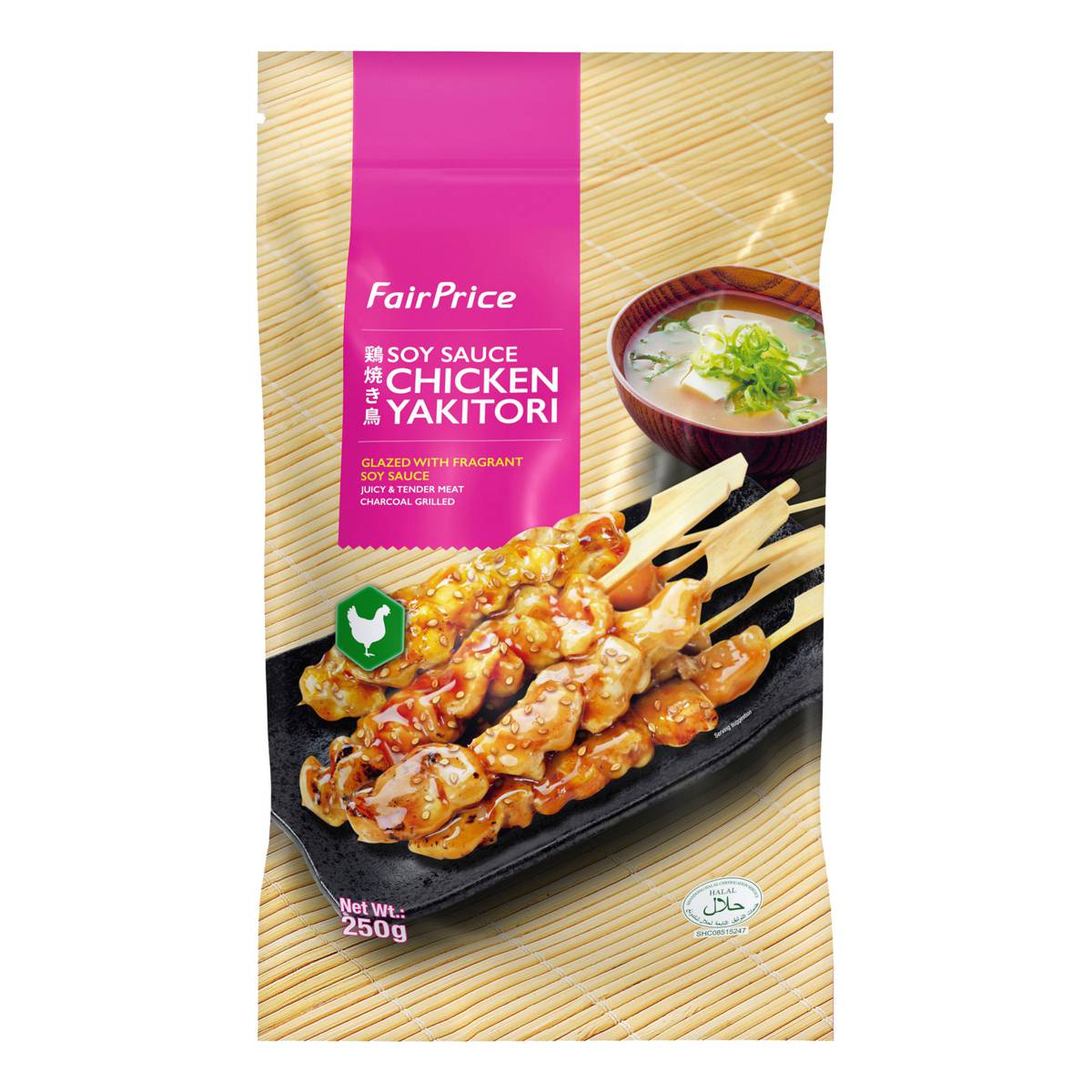 FairPrice Frozen Chicken Yakitori with Soy Sauce | NTUC FairPrice