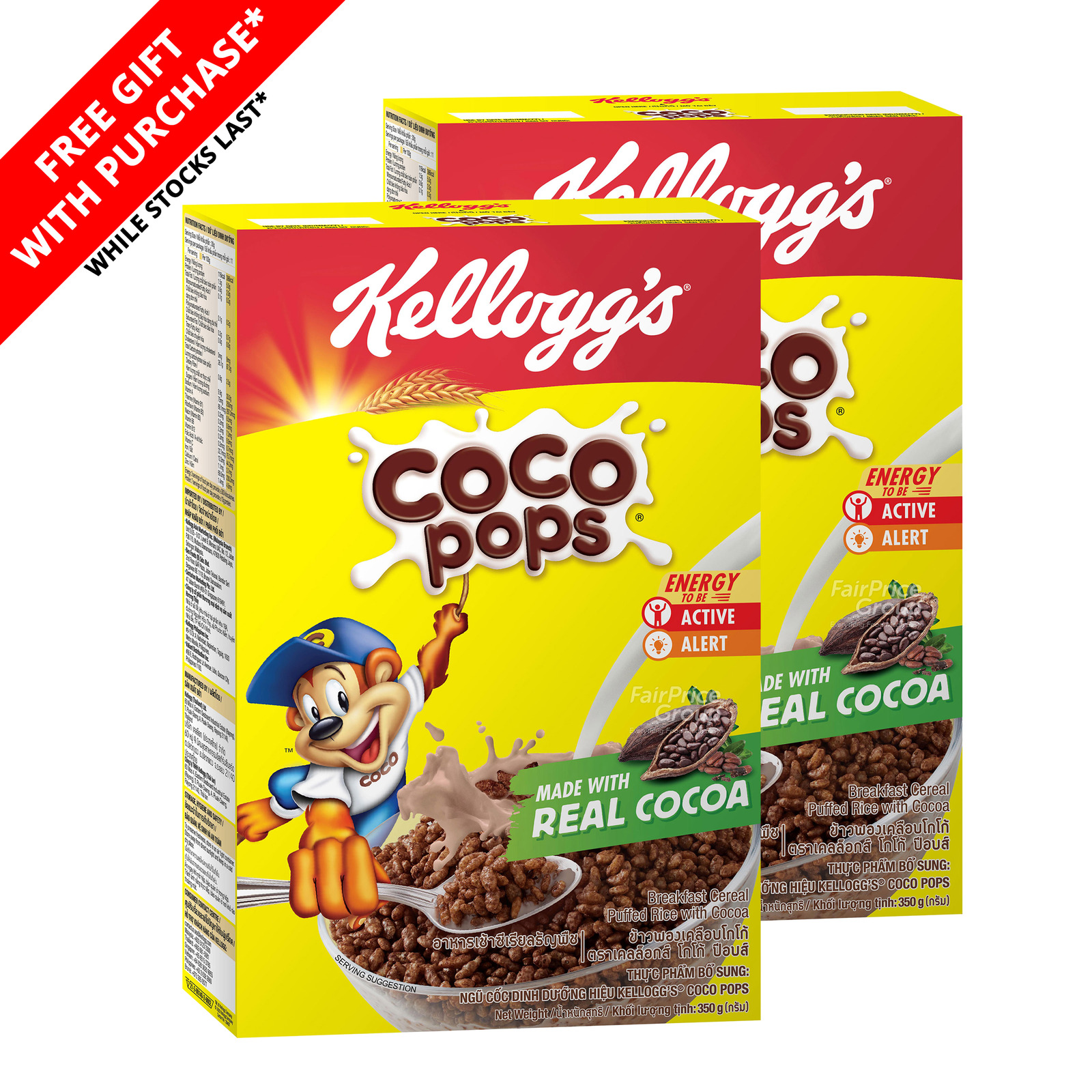Kellogg's Coco Pops Twin Pack + Container | NTUC FairPrice