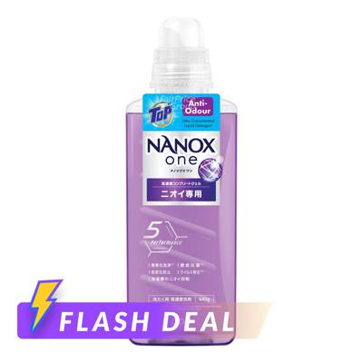 Top Nanox One Ultra Concentrated Liquid Detergent - Anti-Odour | NTUC FairPrice