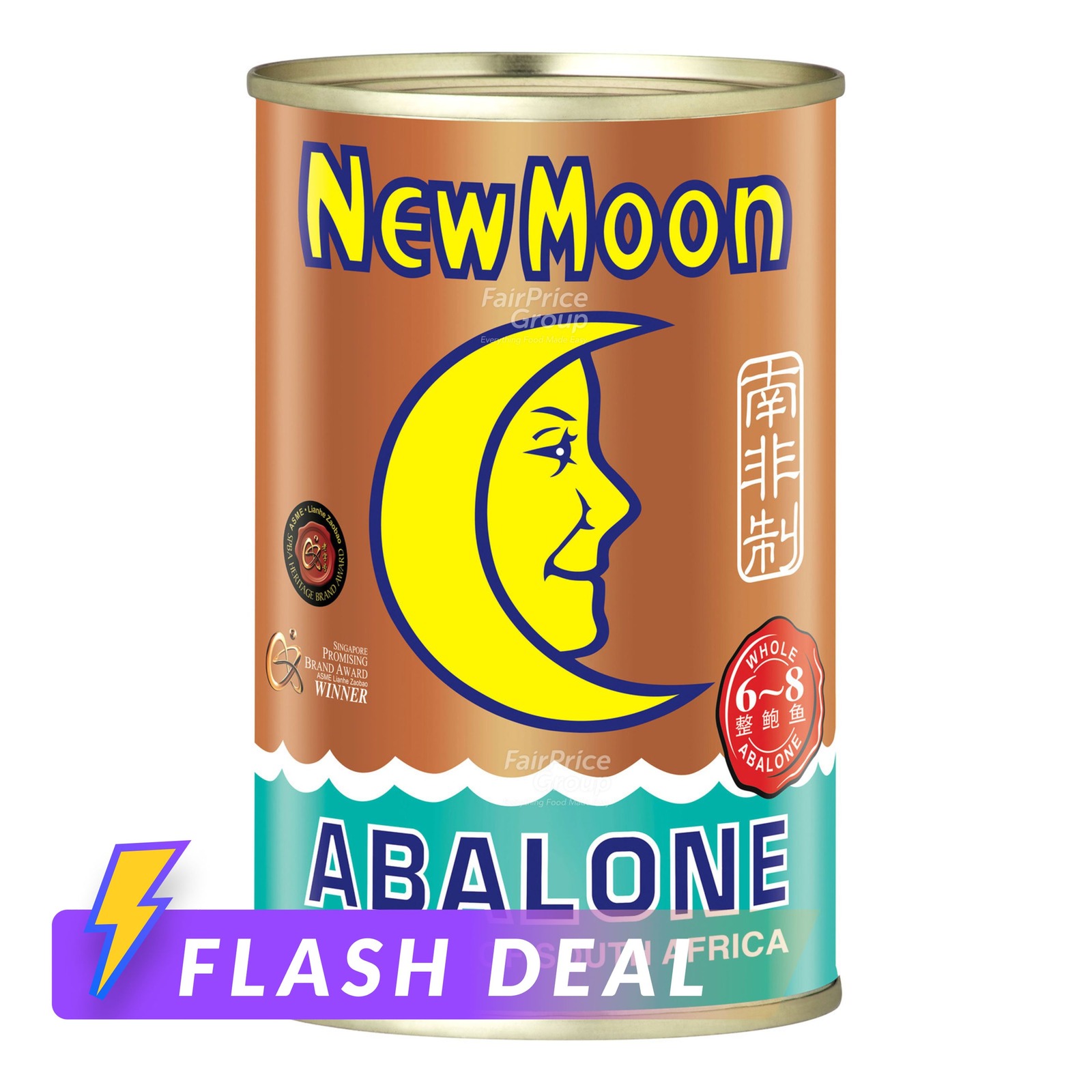 New Moon South Africa Abalone (6 - 8 Pieces) | NTUC FairPrice