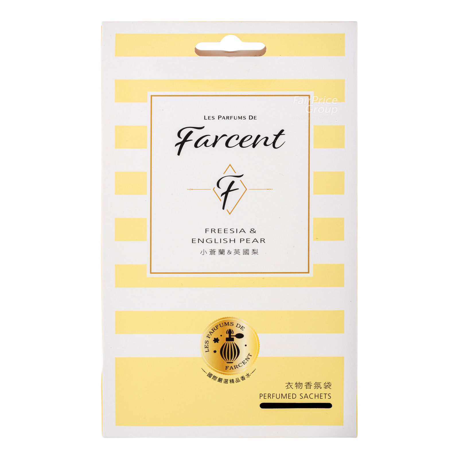 Farcent Perfume Sachets - Freesia and English Pear | NTUC FairPrice