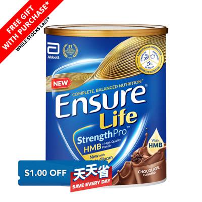Abbott Ensure Life Strength Pro Milk Powder - Chocolate | NTUC FairPrice
