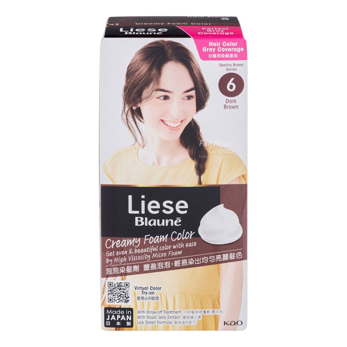 Liese Blaune Creamy Foam Hair Colour - Dark Brown (6) | NTUC FairPrice