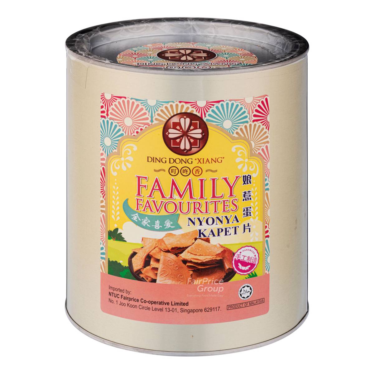 Ding Dong Xiang Nyonya Handmade Kuih Kapet | NTUC FairPrice