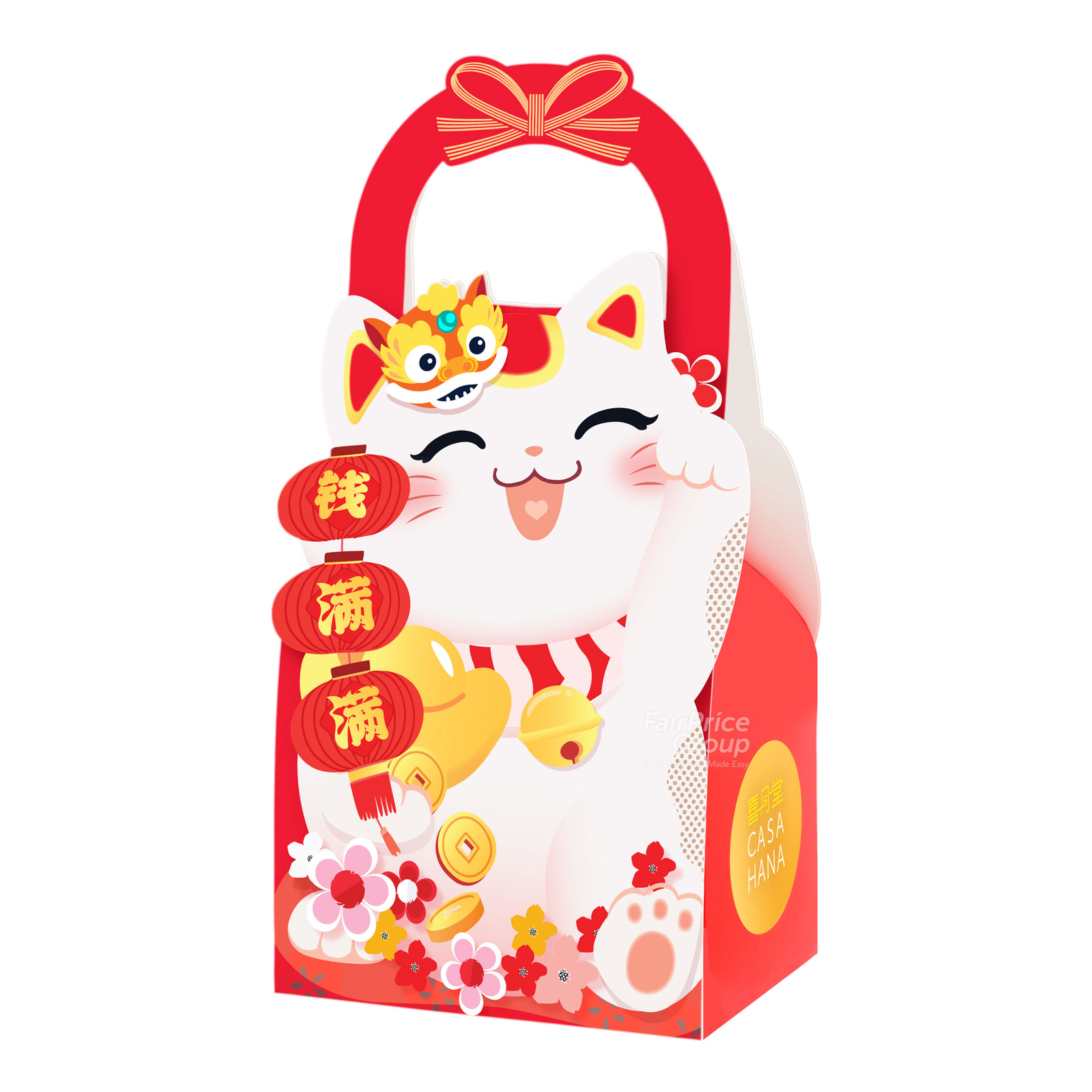 Ding Dong Xiang Dragon Beard Cookies | NTUC FairPrice