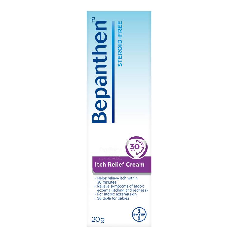 Bepanthen Itch Relief Cream | NTUC FairPrice