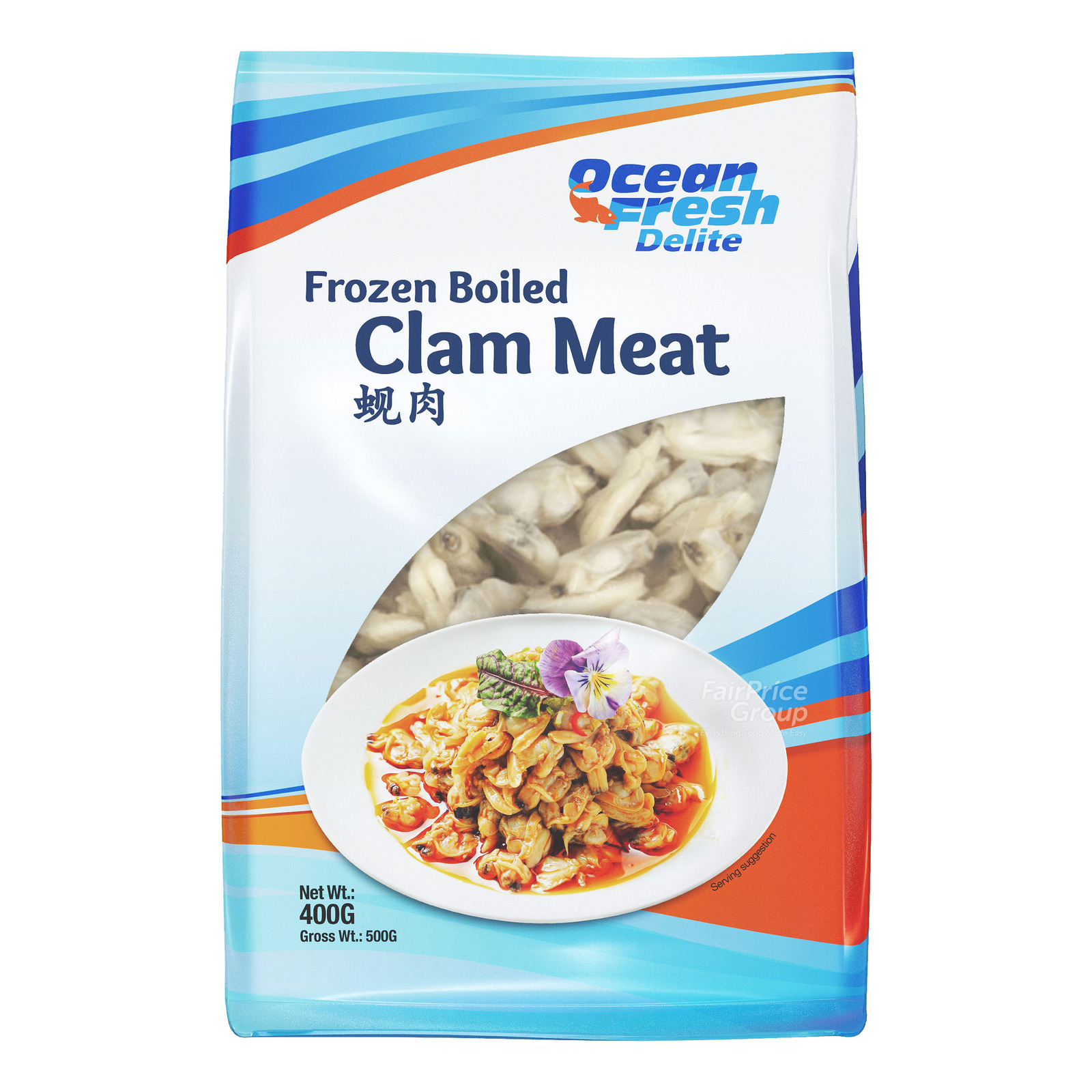 Ocean Fresh Delite Frozen Boiled Clam Meat | NTUC FairPrice