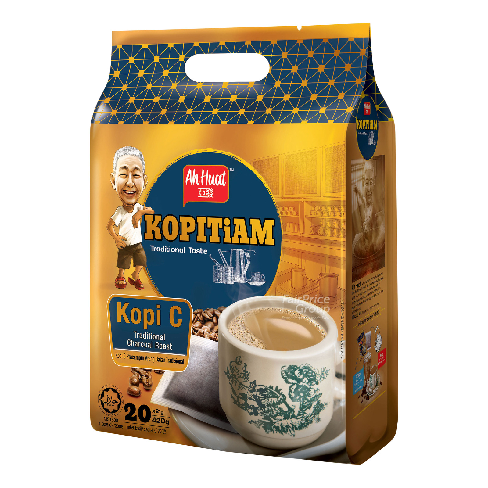 Ah Huat Instant Traditional Charcoal Roast - Kopi C | NTUC FairPrice