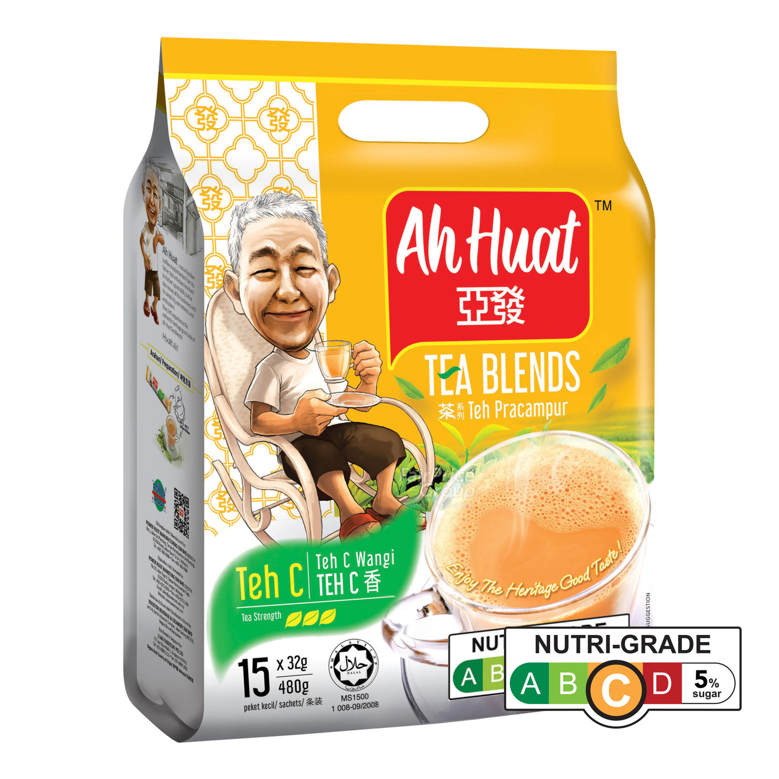 Ah Huat Teh Blends - Teh C | NTUC FairPrice