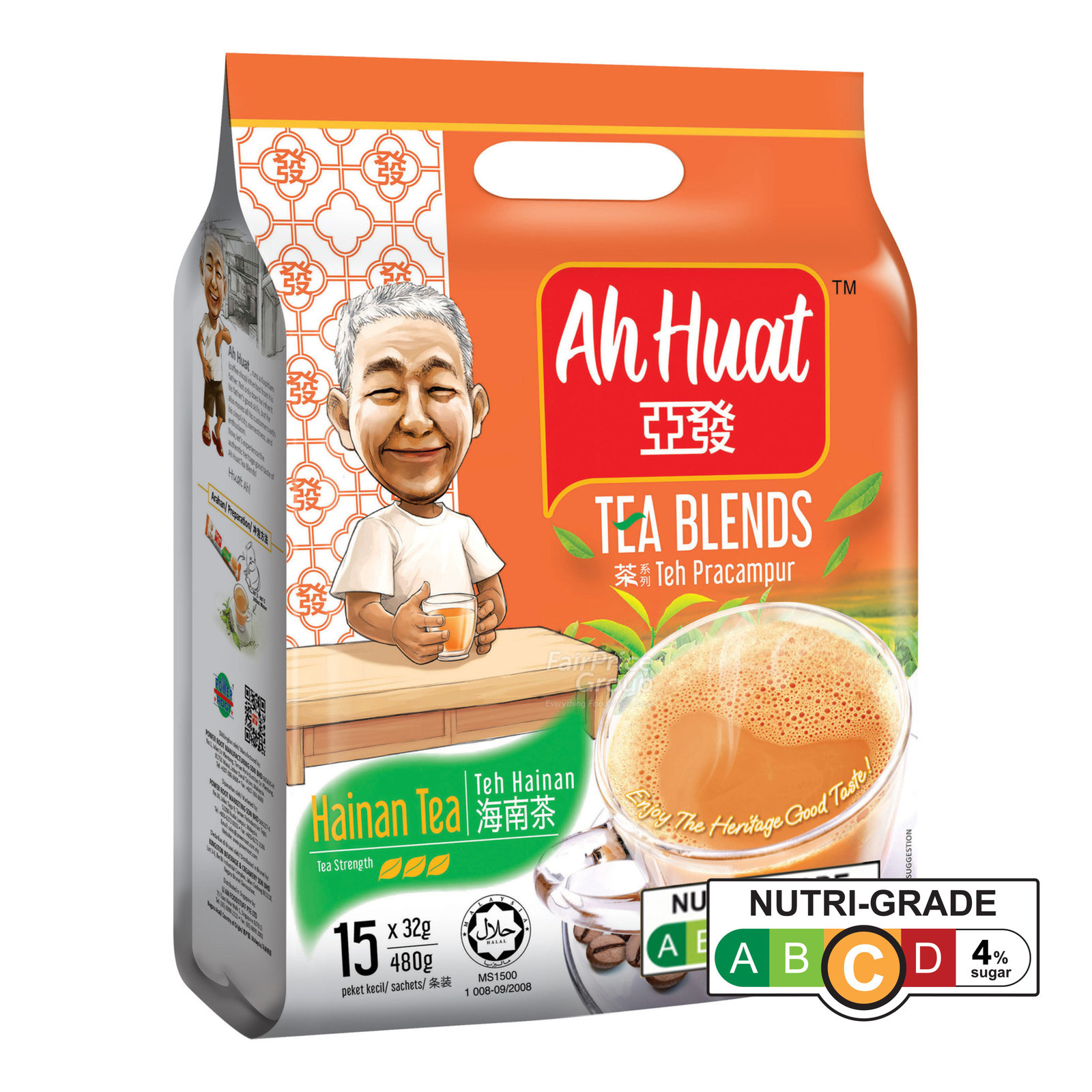 Ah Huat Teh Blends - Hainan Tea | NTUC FairPrice