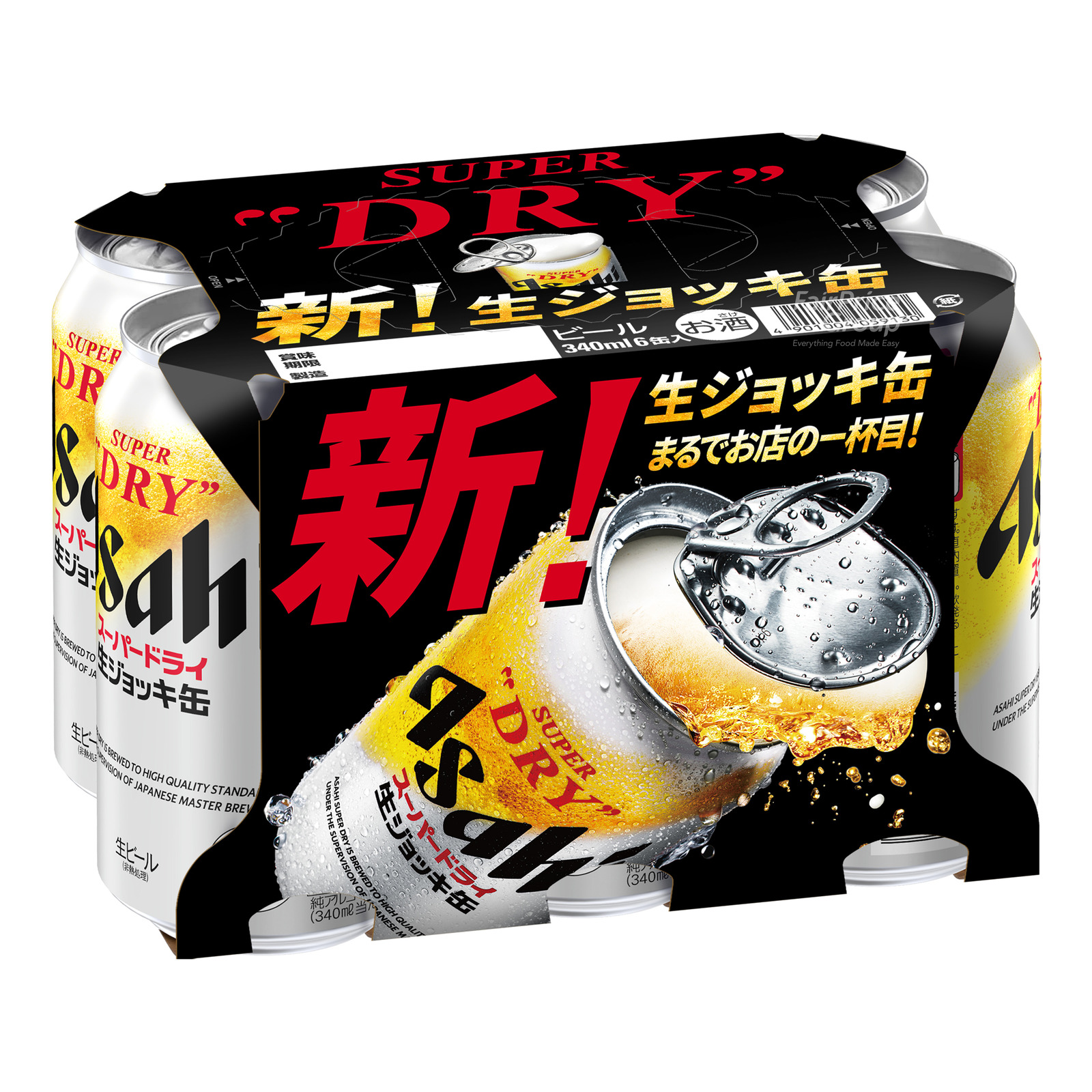 Asahi Can Draft Beer - Super Dry Nama Jokki | NTUC FairPrice