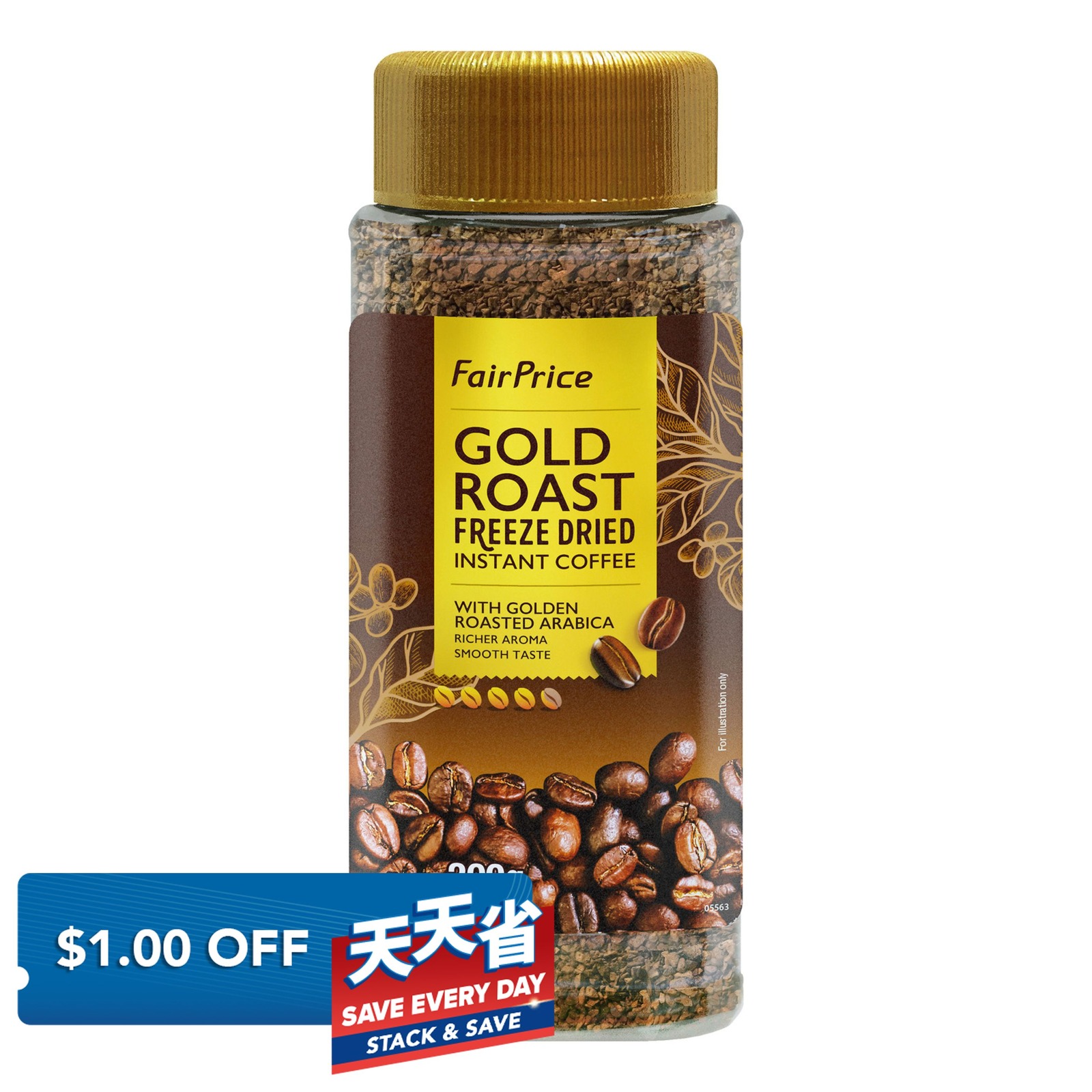FairPrice Instant Coffee - Gold Roast Freeze Dried | NTUC FairPrice