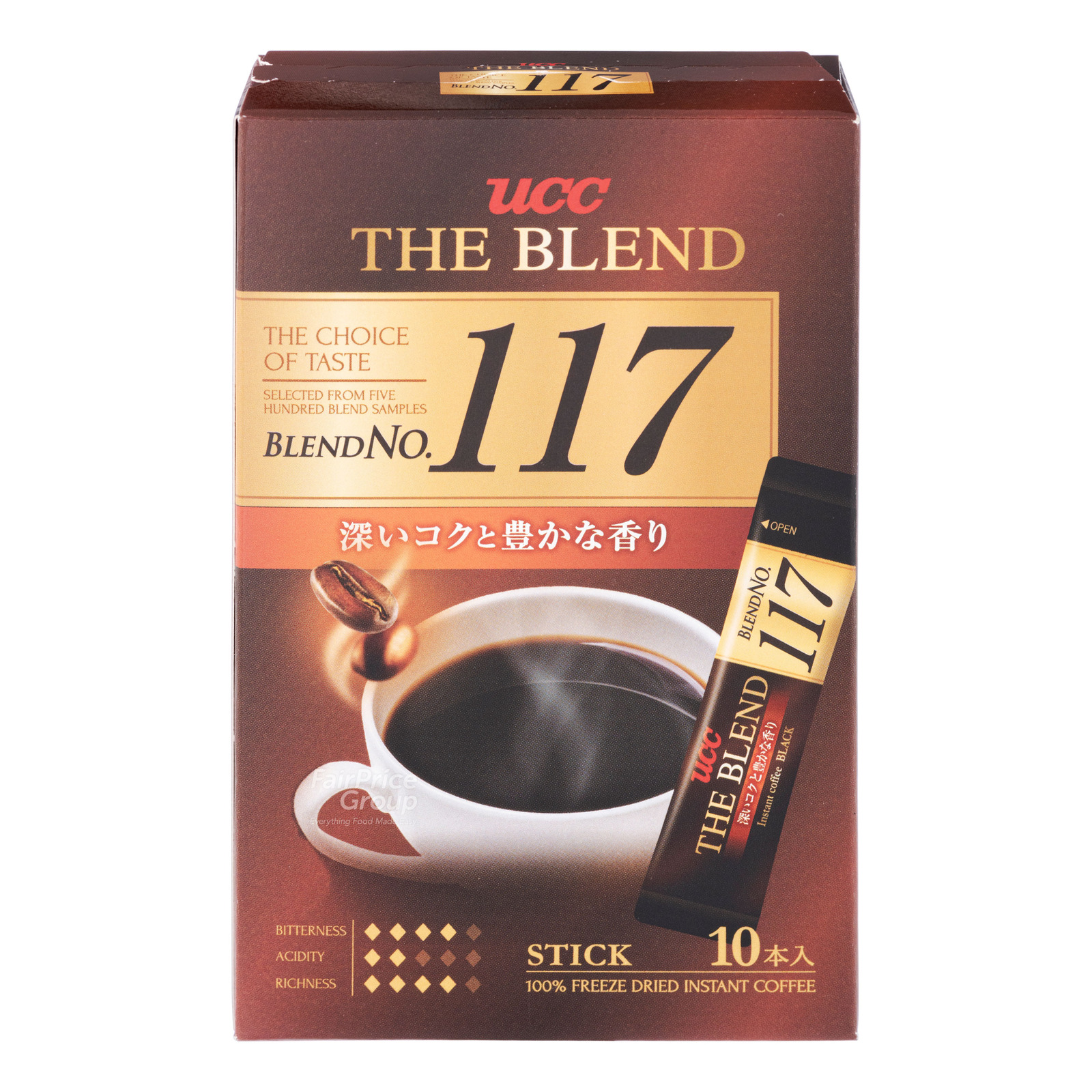 UCC The Blend Instant Coffee Powder - 117 (Stick) | NTUC FairPrice