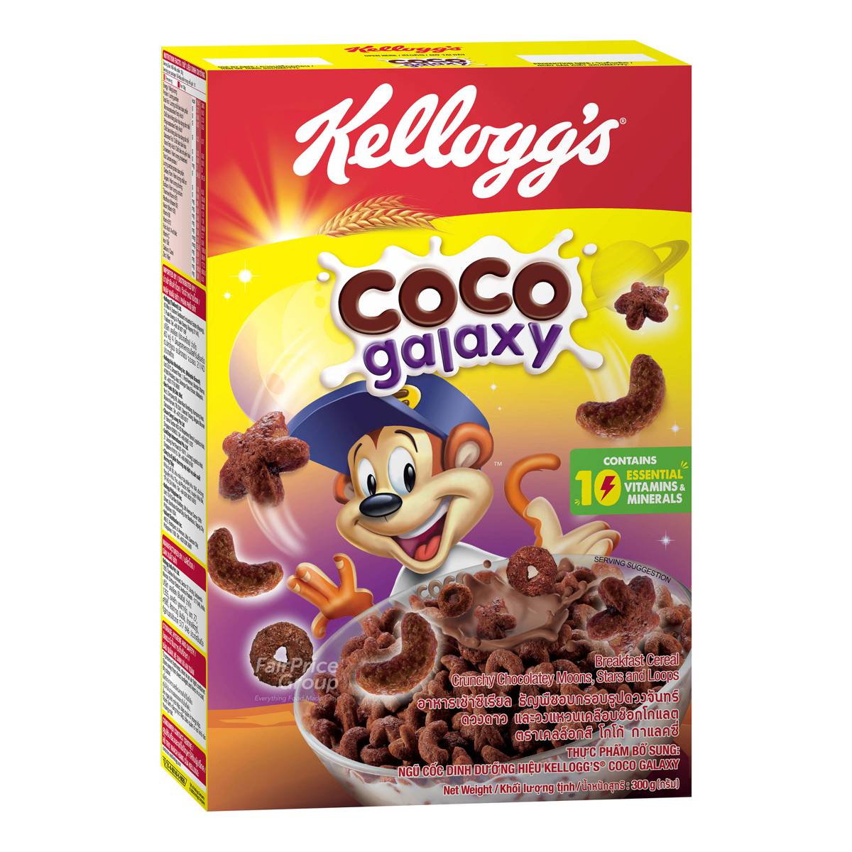 Kellogg's Coco Galaxy | NTUC FairPrice