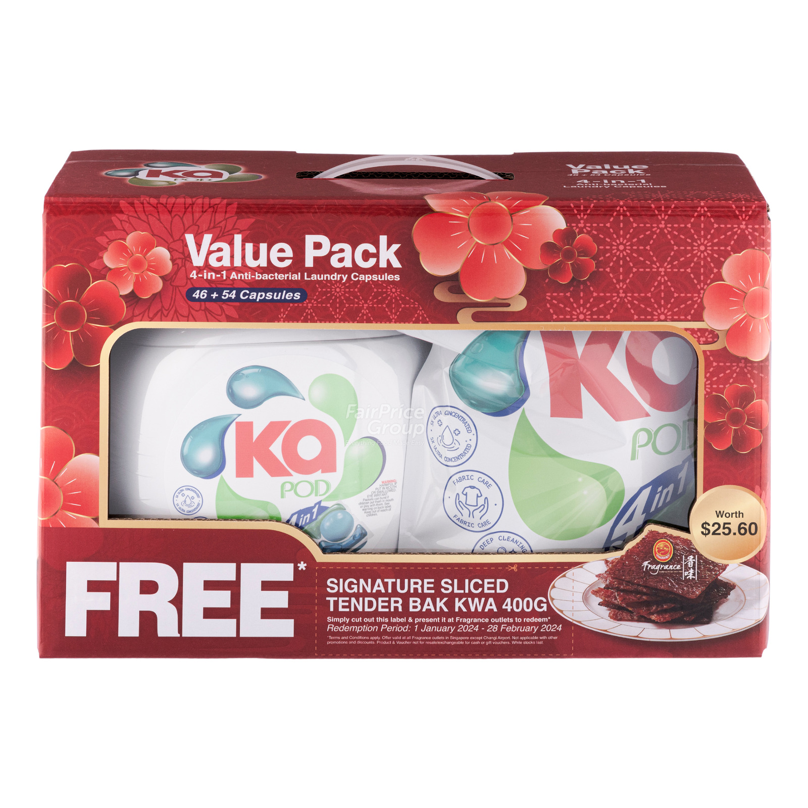 Ka 4-in-1 Laundry Capsules Detergent - Antibacterial + Refill | NTUC ...