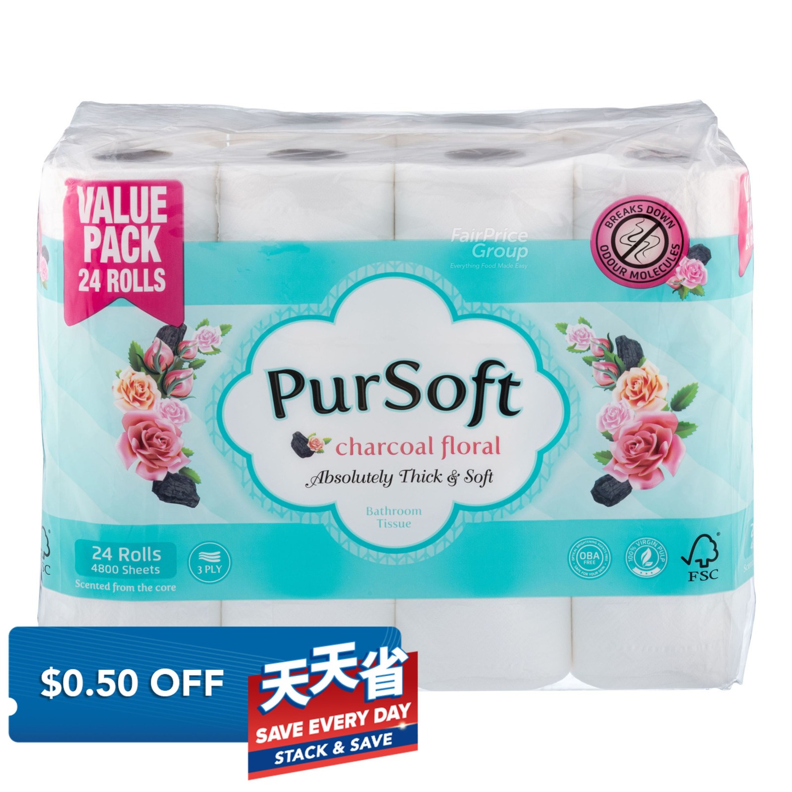 Pursoft Bathroom Tissue Pulp Charcoal Floral (3 ply) | NTUC FairPrice