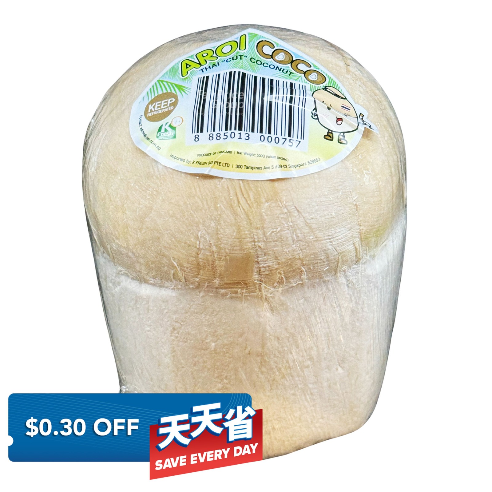 Aroi Coco Thai Coconut | NTUC FairPrice