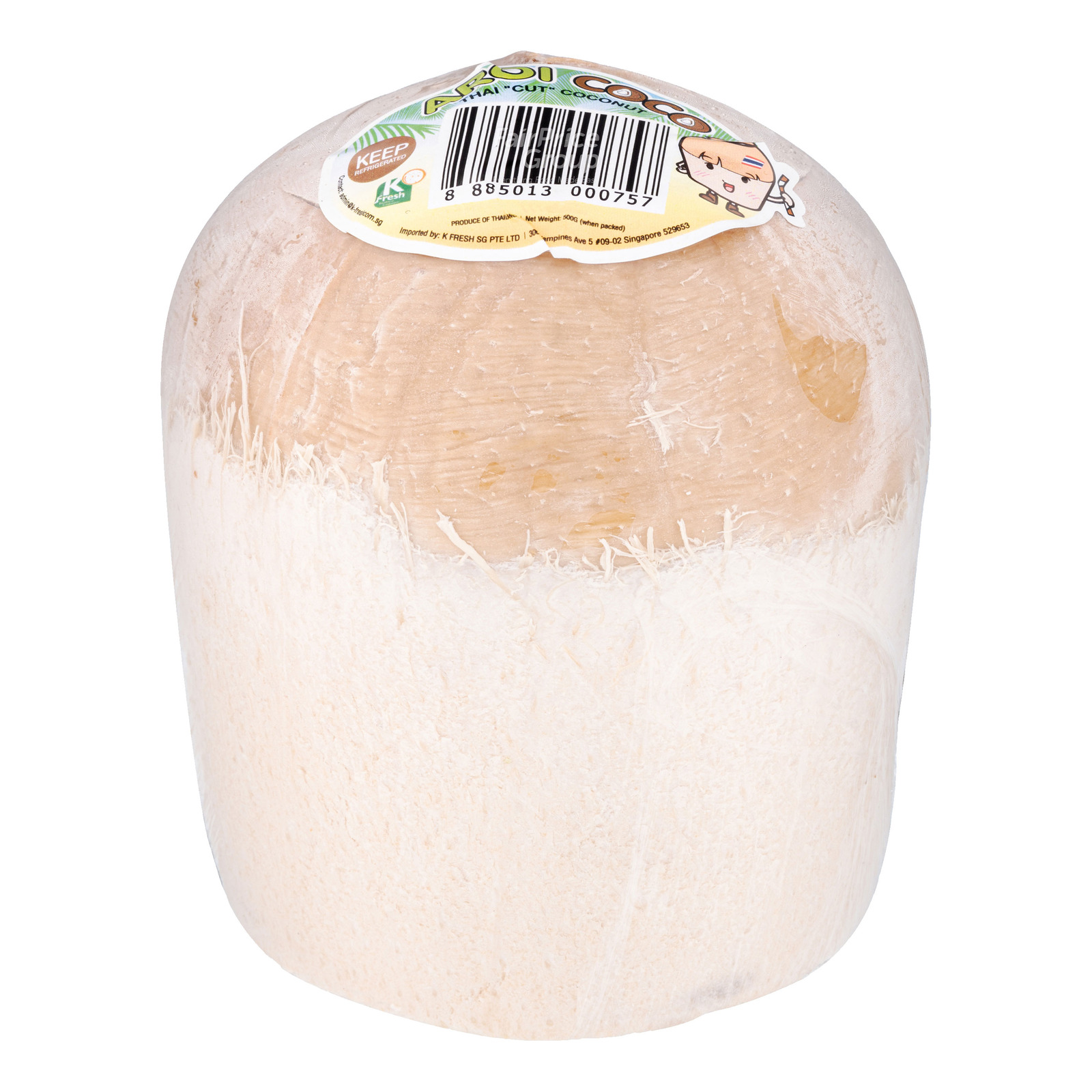 Aroi Coco Thai Pre-Cut Coconut | NTUC FairPrice