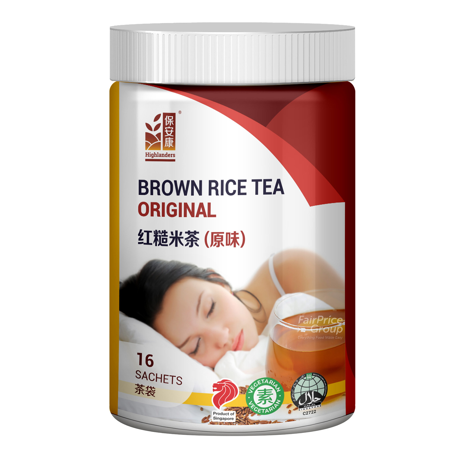 Highlander Brown Rice Tea - Original | NTUC FairPrice