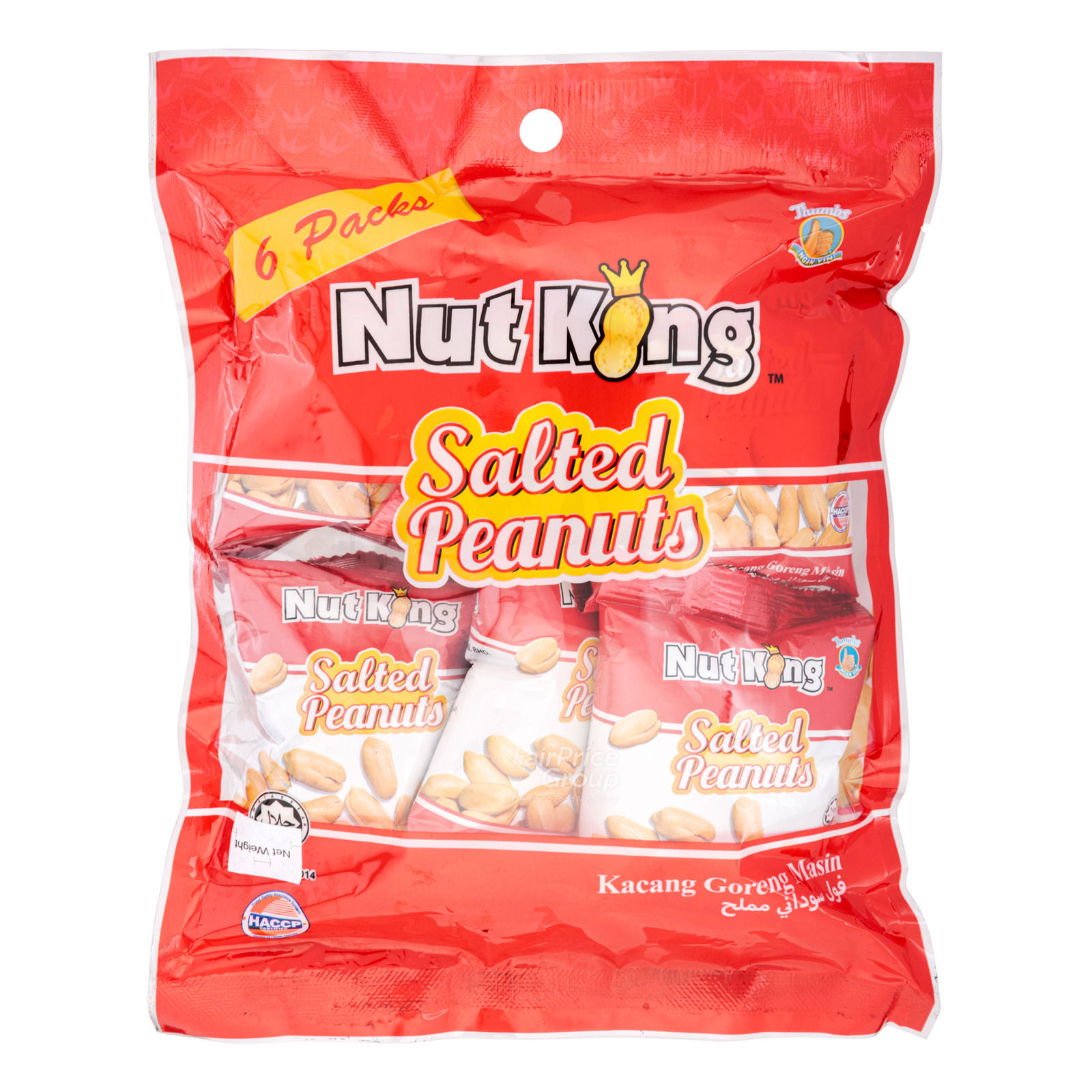 Nut King Salted Peanuts | NTUC FairPrice