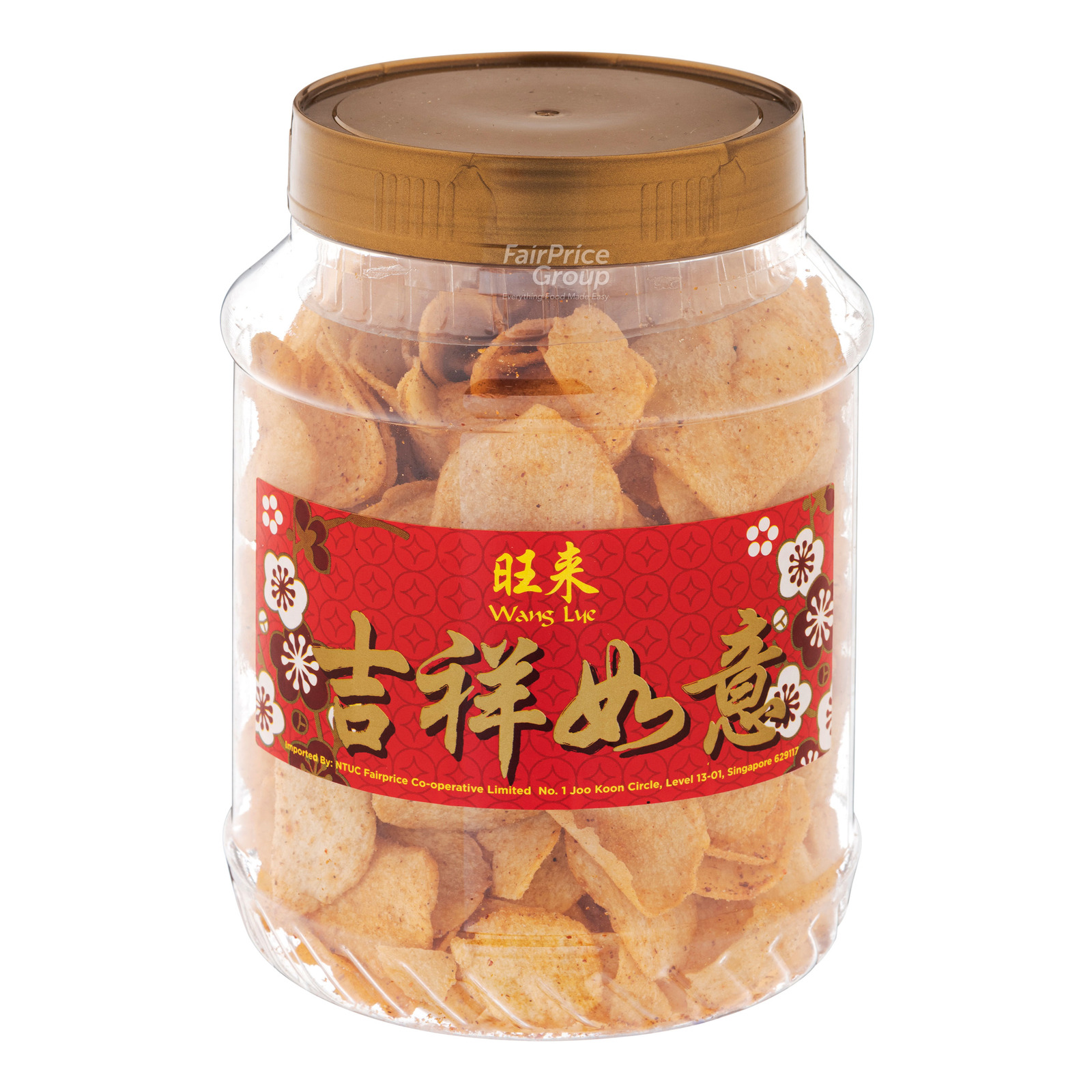 Wang Lye Mala Arrowhead Cracker | NTUC FairPrice