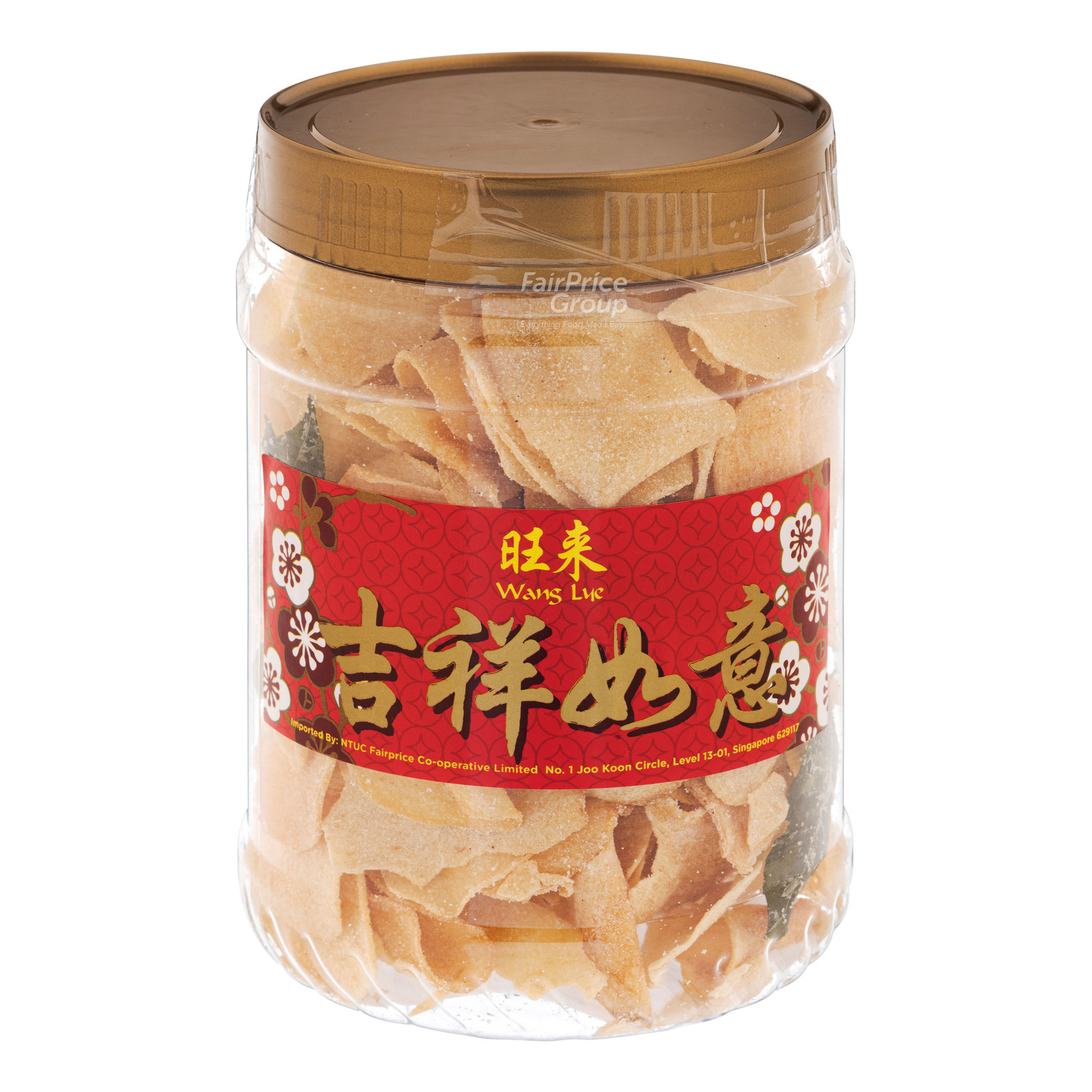 Wang Lye Salted Egg Arrowhead Cracker | NTUC FairPrice