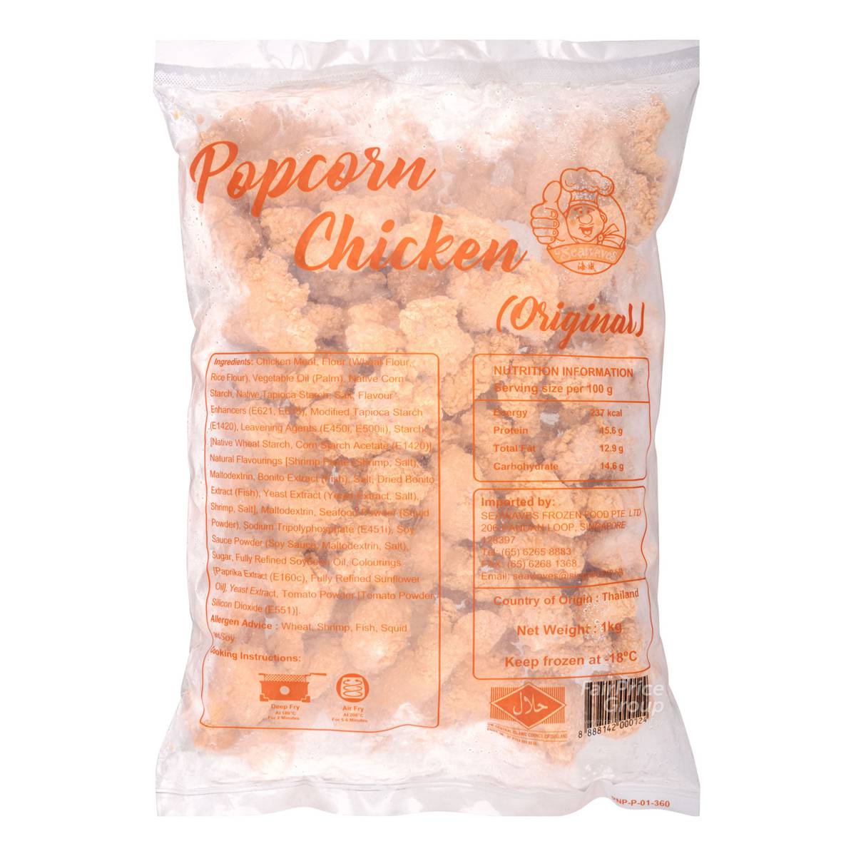 Seawaves Frozen Popcorn Chicken - Original | NTUC FairPrice