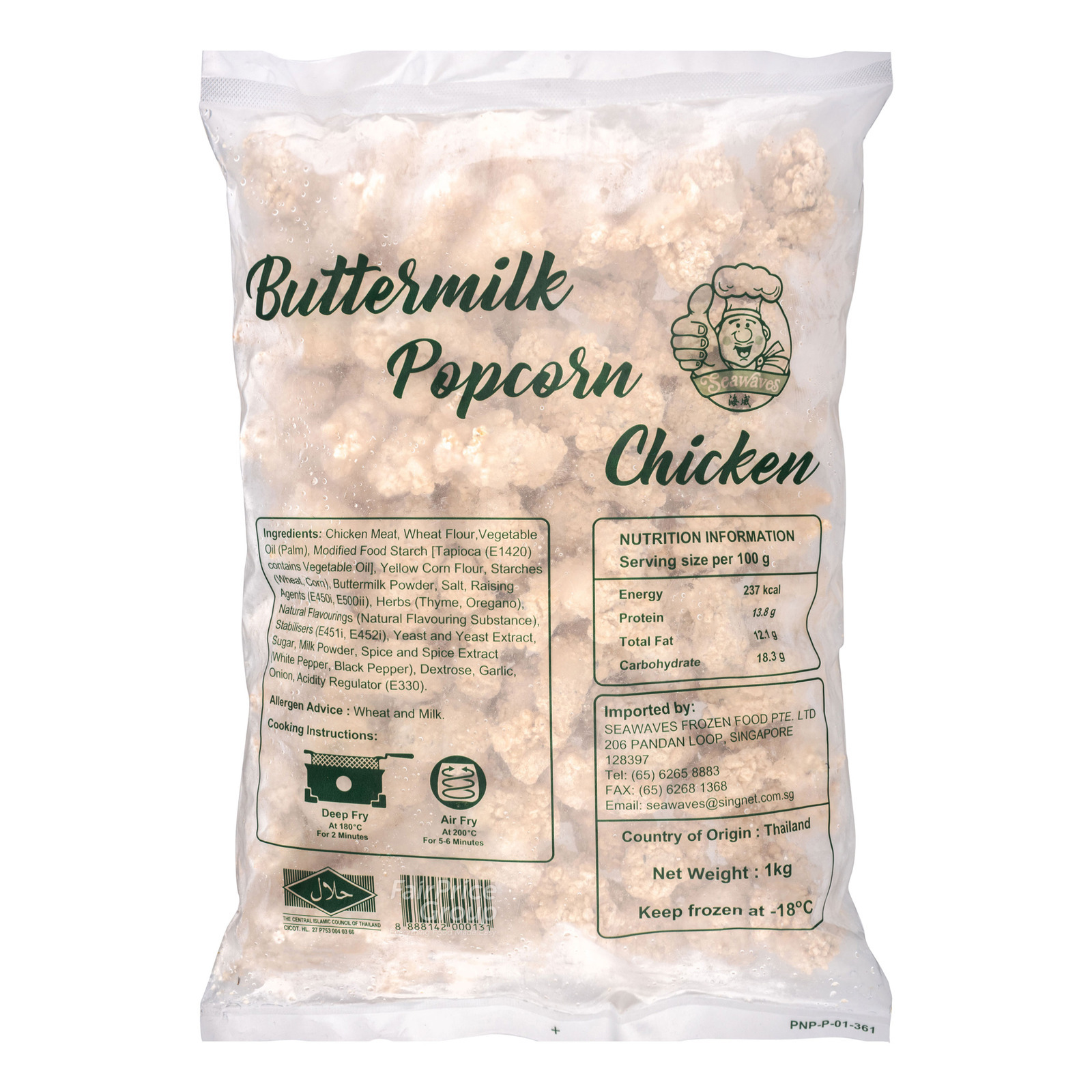 Seawaves Popcorn Chicken - Buttermilk | NTUC FairPrice